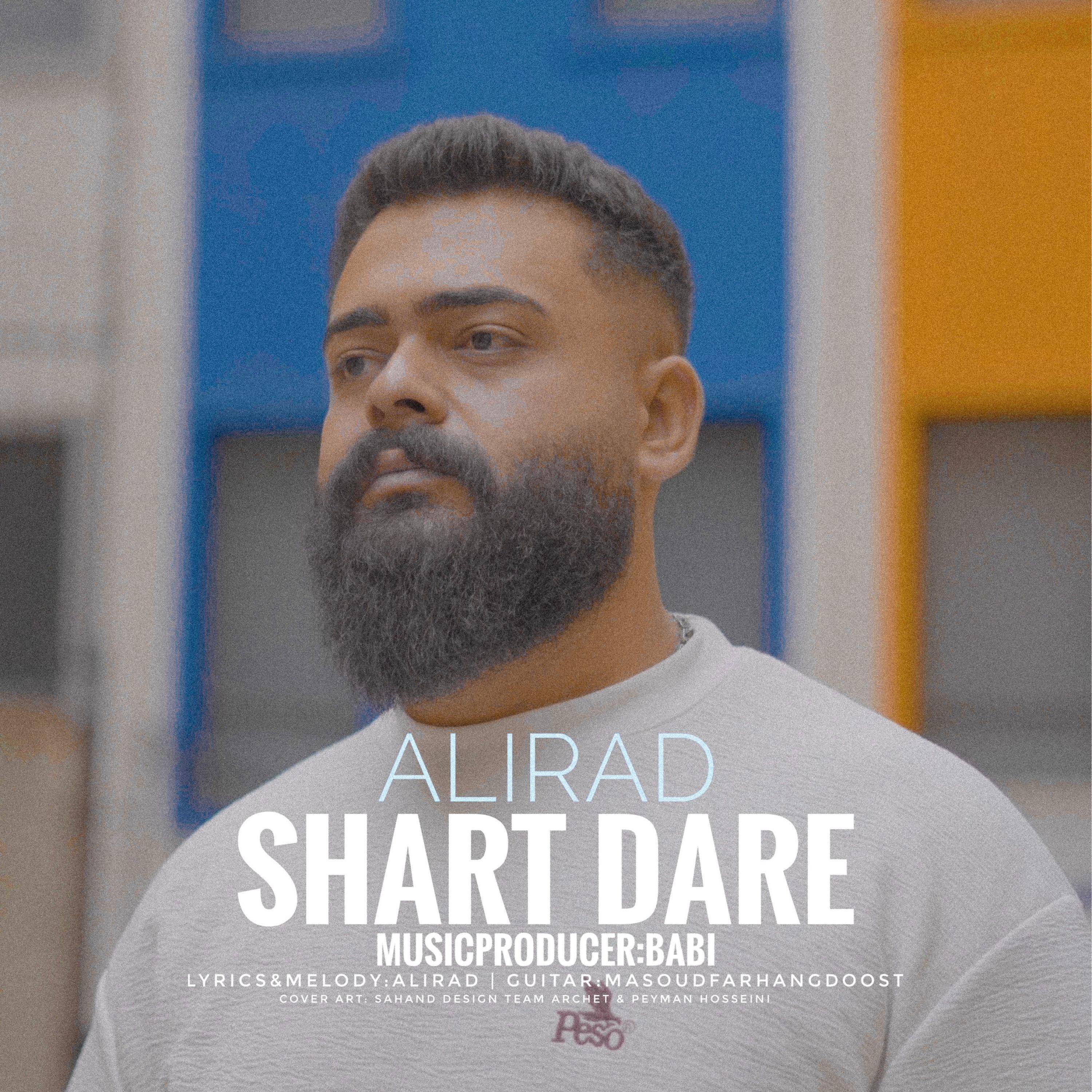 Shart Dare - Ali Rad - 专辑 - 网易云音乐
