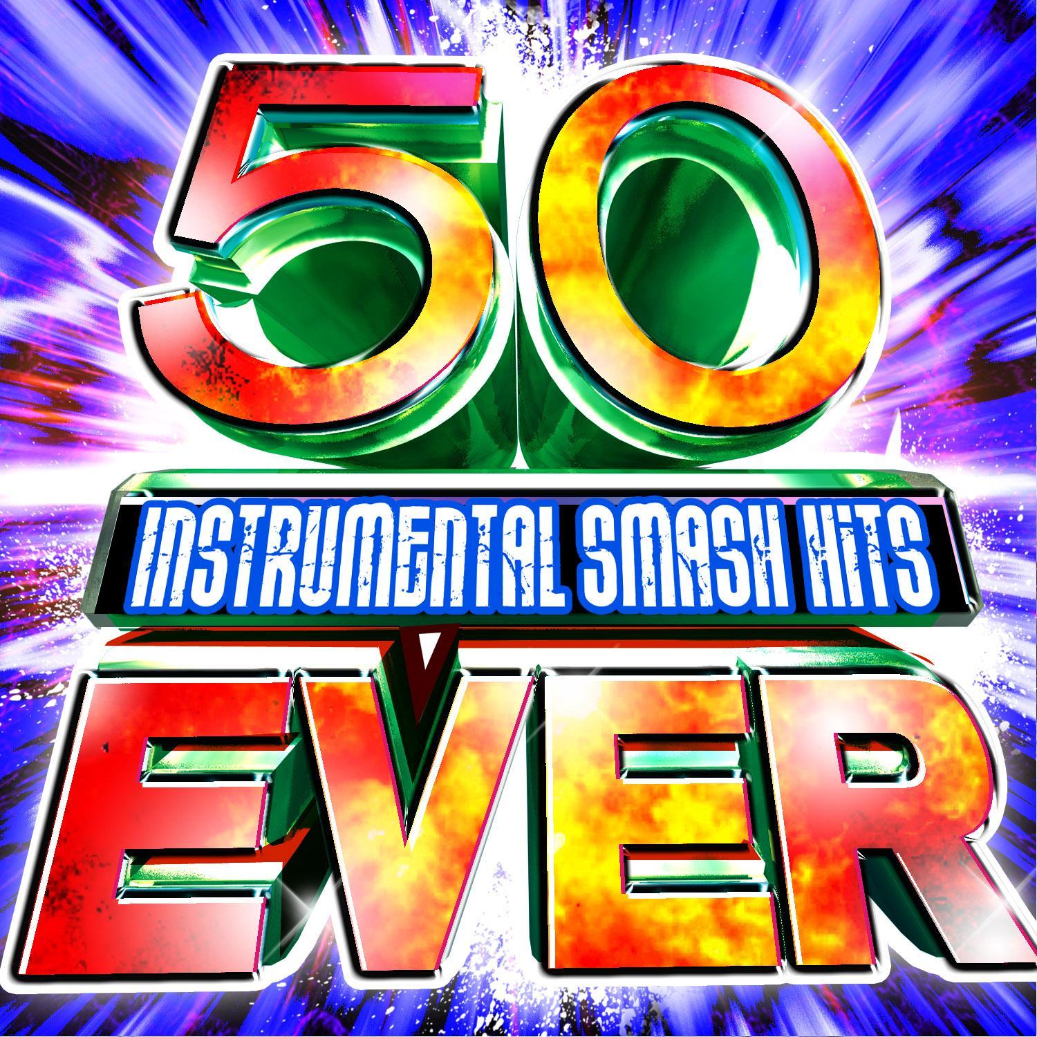 Happy Now (Instrumental Version) - Future Hitmakers - 单曲 - 网易云音乐