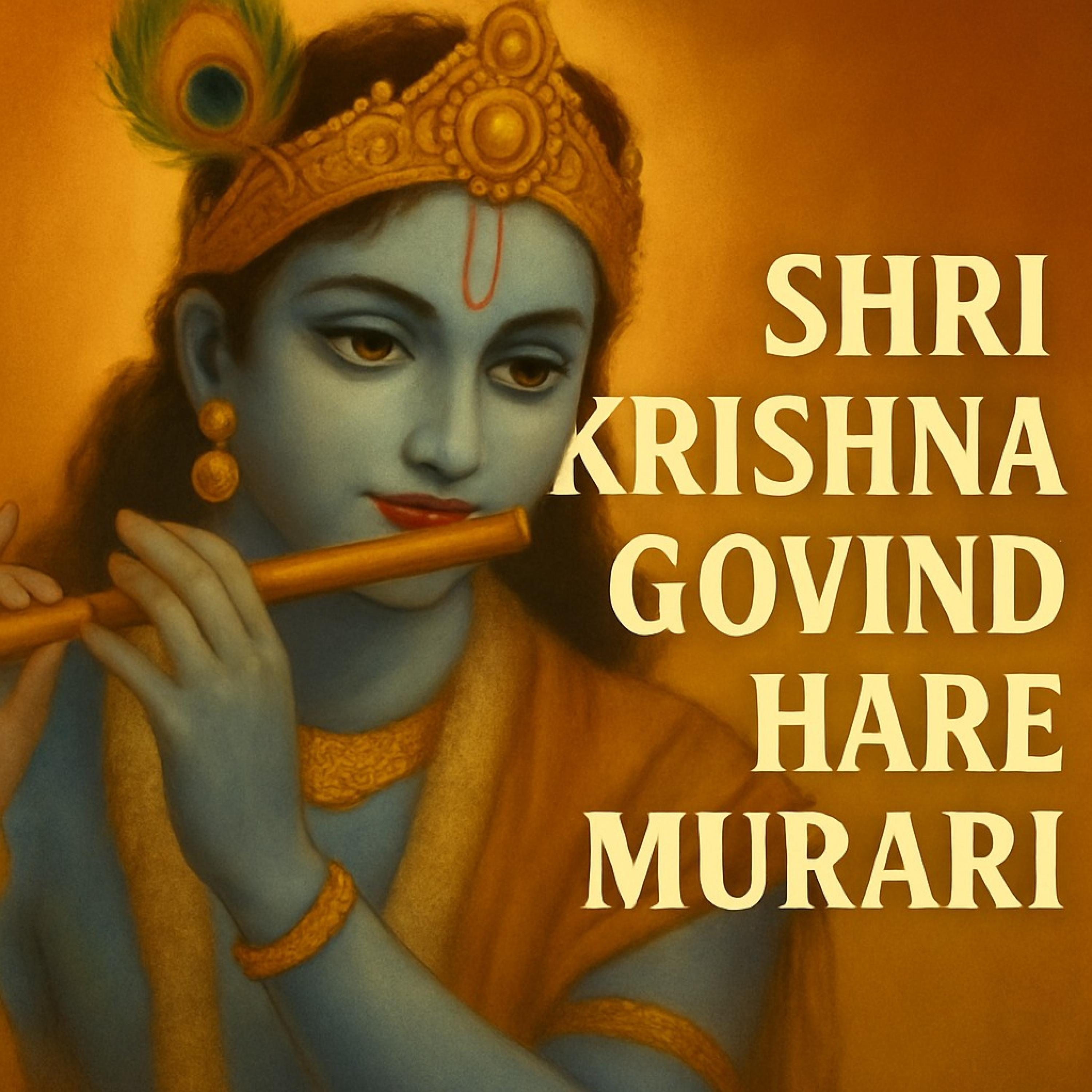 Shri Krishna Govind Hare Murari - Priya Singh - 单曲 - 网易云音乐