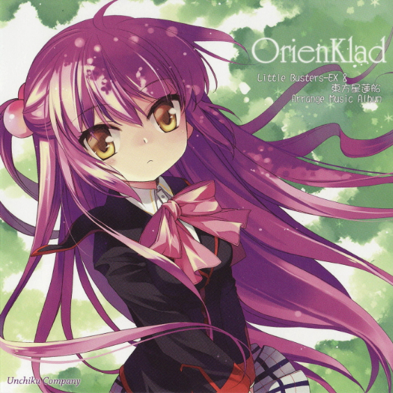 Little Busters-EX & Touhou Seirensen Arrange Music Album "OrienKlad ...
