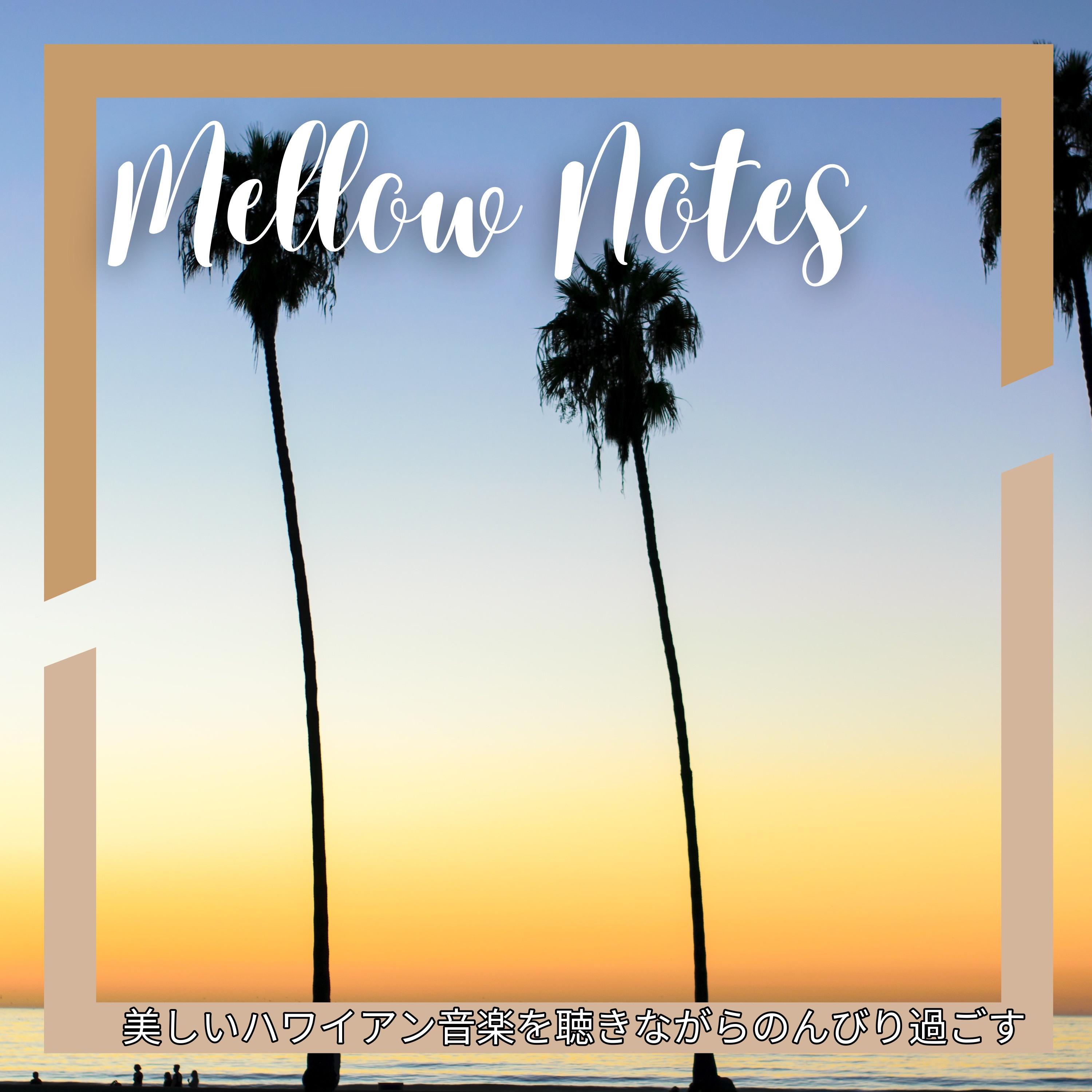 Romantic Sunsets - Mellow Note - 单曲 - 网易云音乐