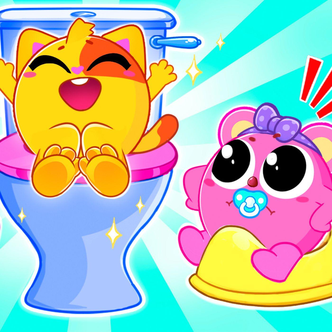 Potty Training Song - Toddler Zoo - 单曲 - 网易云音乐
