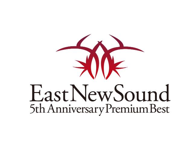 EastNewSound（ENS） - 歌手 - 网易云音乐