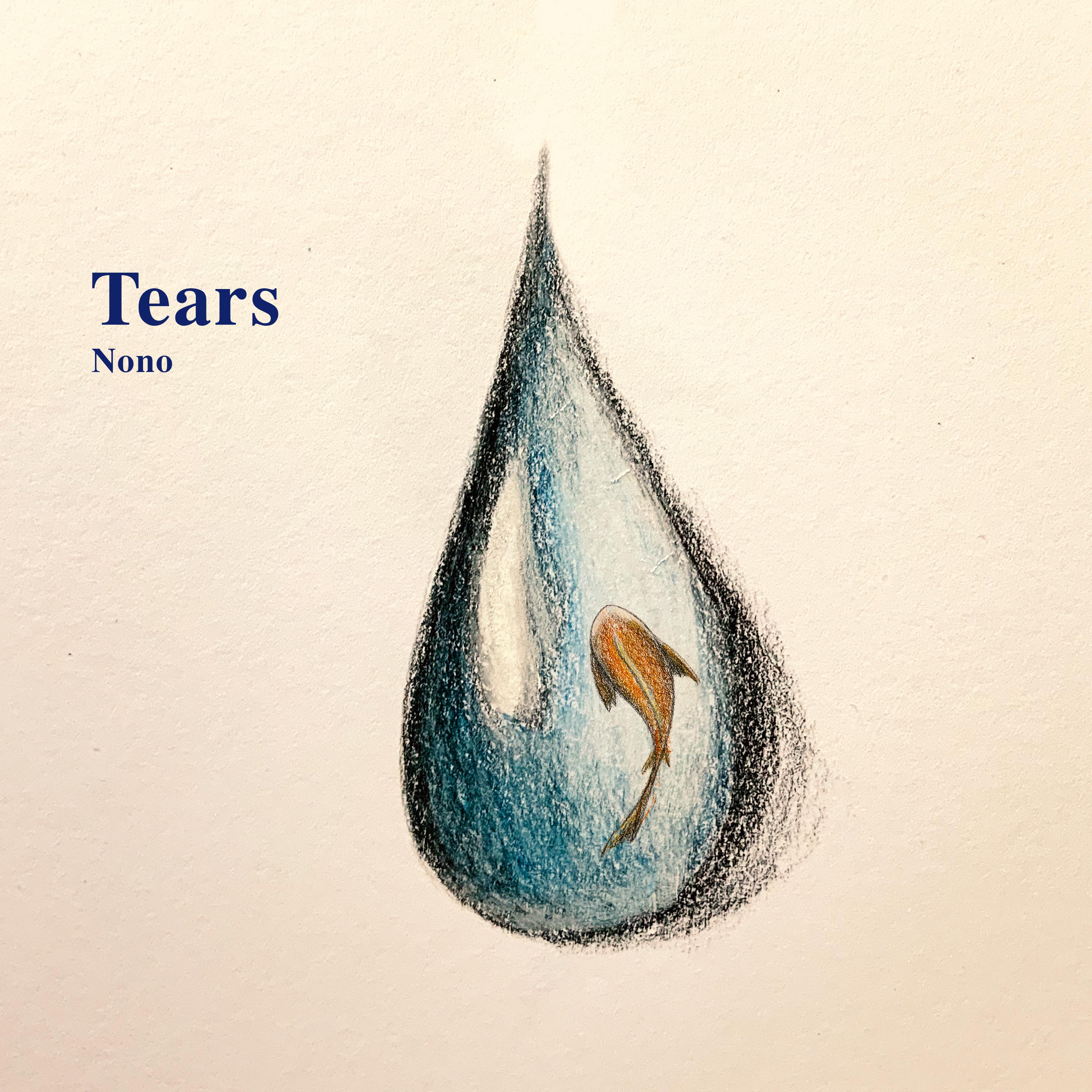 The 5th Season - NONO - 单曲 - 网易云音乐