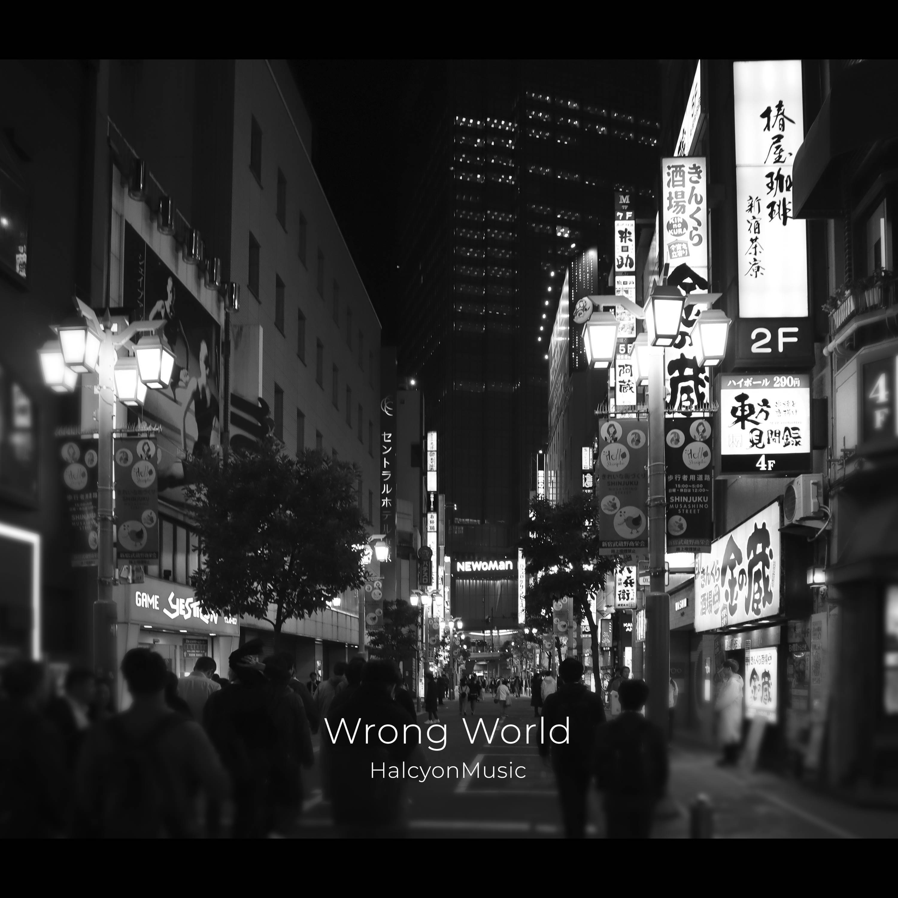 Wrong World (from "Girls Band Cry") (Piano Version) - HalcyonMusic - 单曲 ...