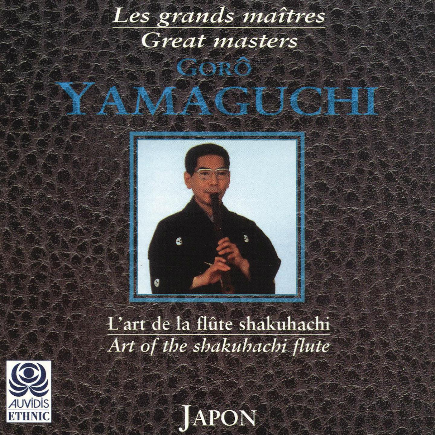 Yûgure-No-Kyoku - Goro Yamaguchi - 单曲 - 网易云音乐