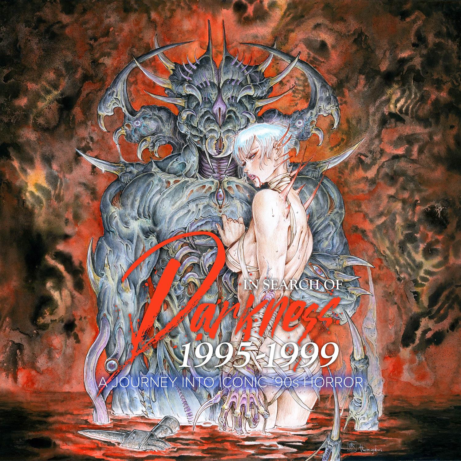 16-Bit Slasher - Figure/Destryur - 单曲 - 网易云音乐