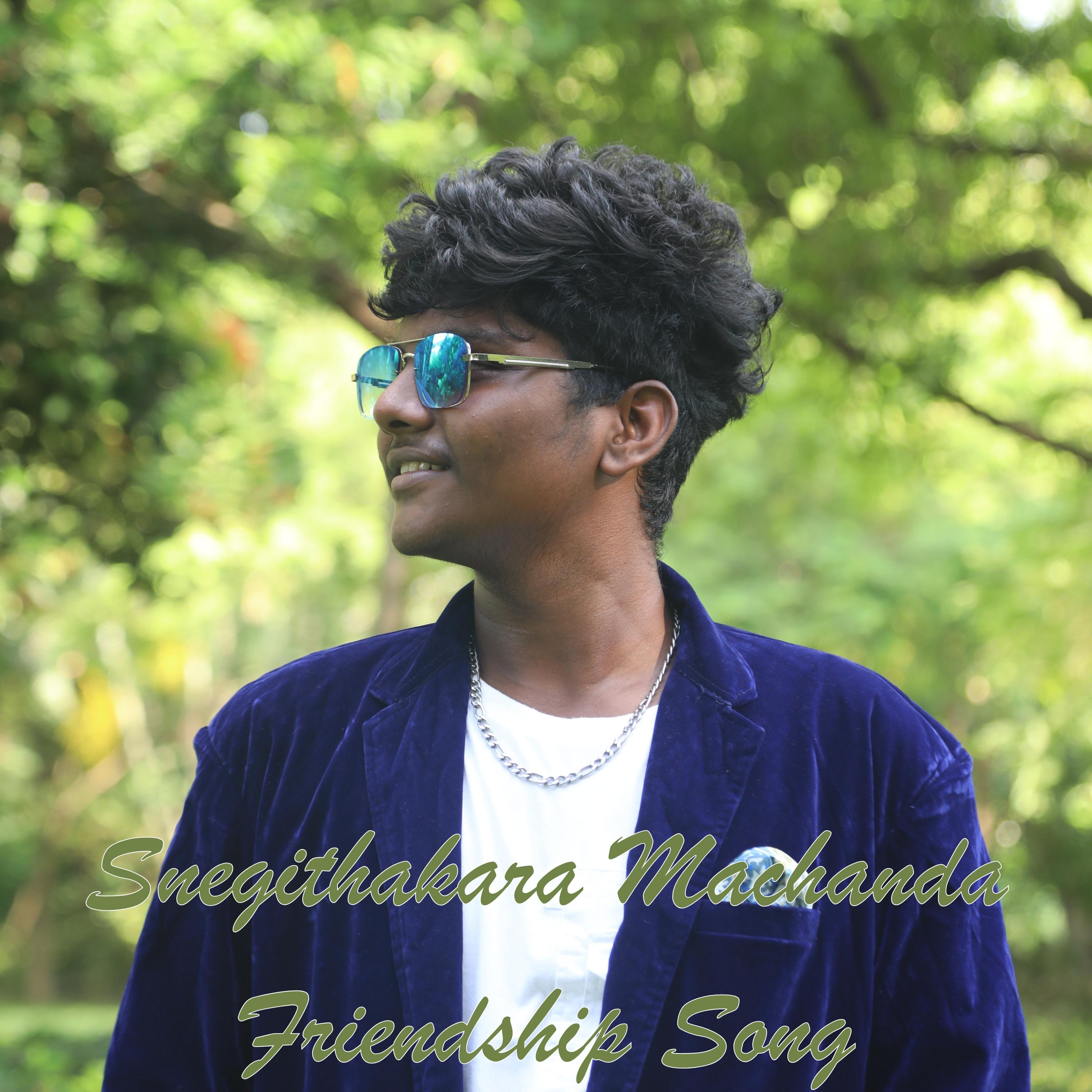 Snegithakara Machanda Friendship Song - Gana Balamurugan - 专辑 - 网易云音乐