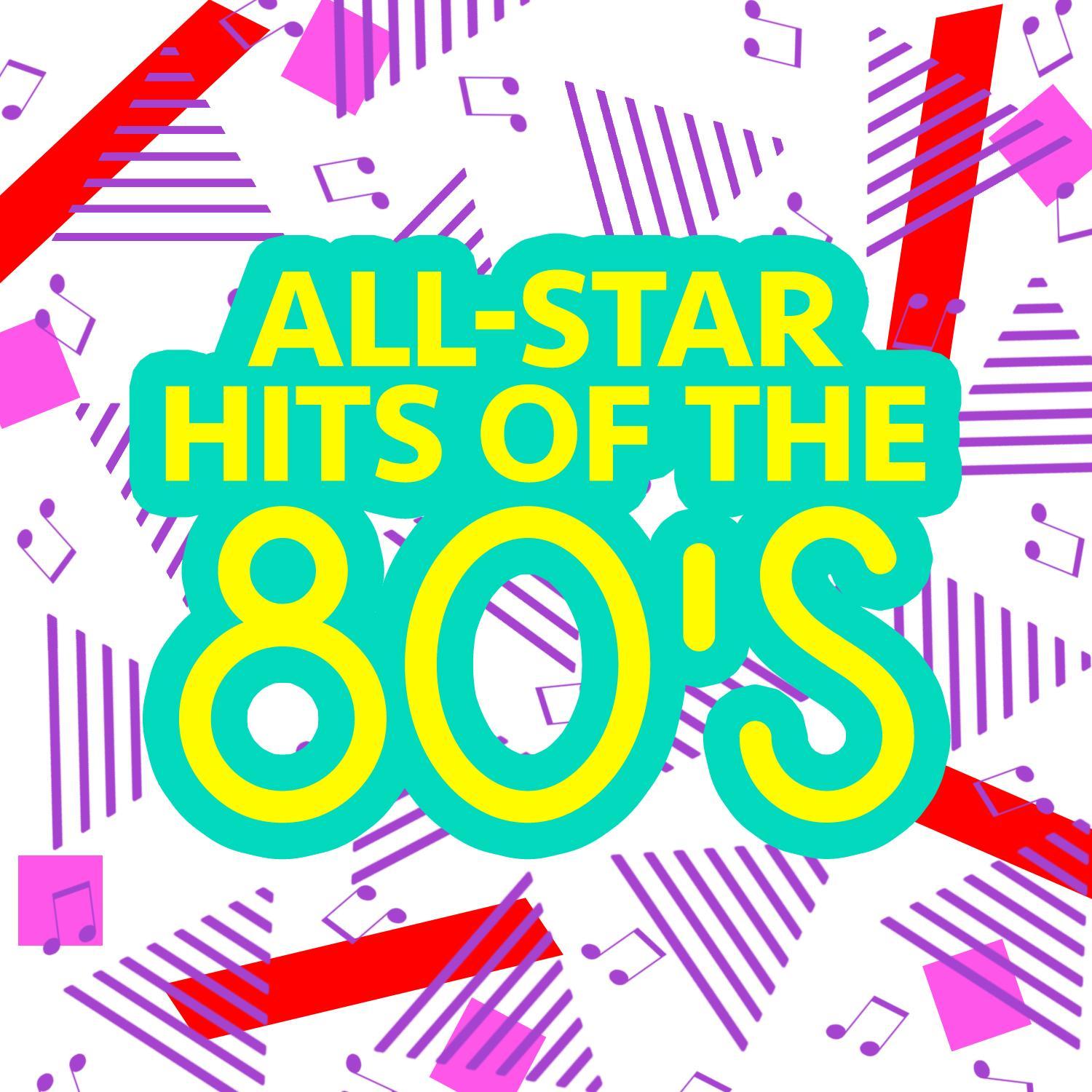 I Want a New Drug - Left Behind Hearts - 单曲 - 网易云音乐