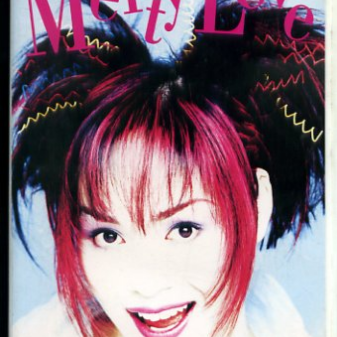 Melty Love - SHAZNA - 单曲 - 网易云音乐