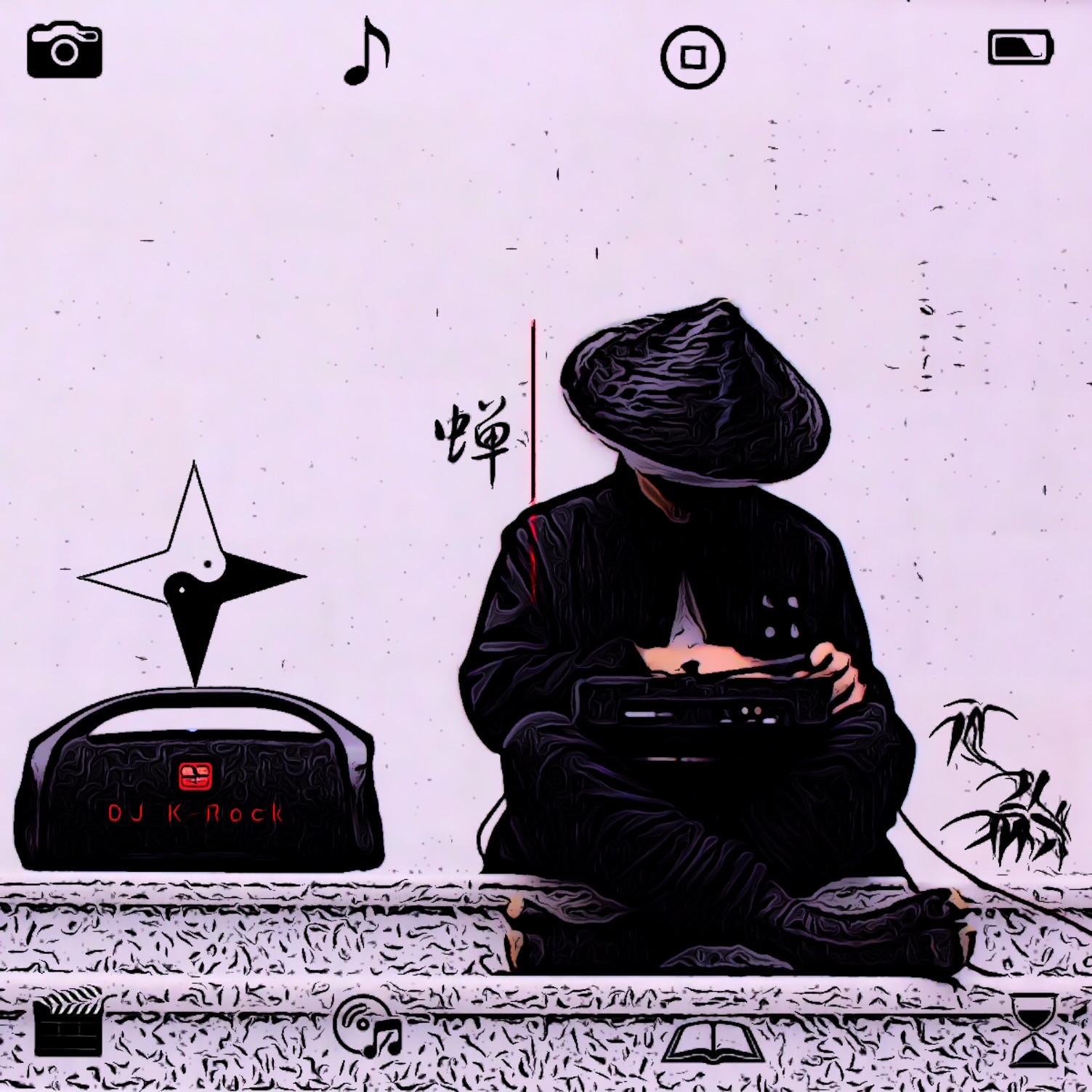 Master - DJ K-Rock - 单曲 - 网易云音乐