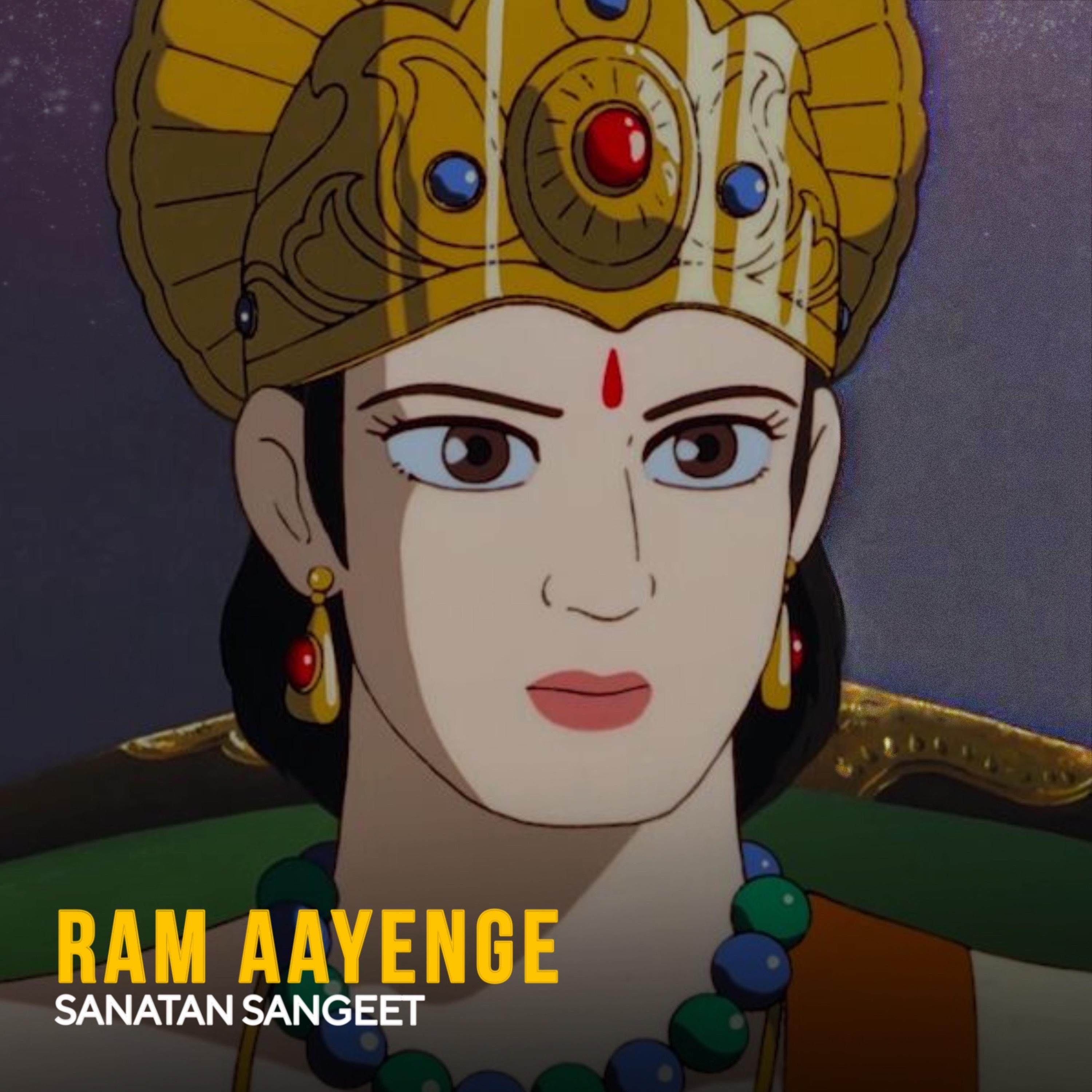 Ram Aayenge - Sanatan Sangeet/The Beatz - 单曲 - 网易云音乐