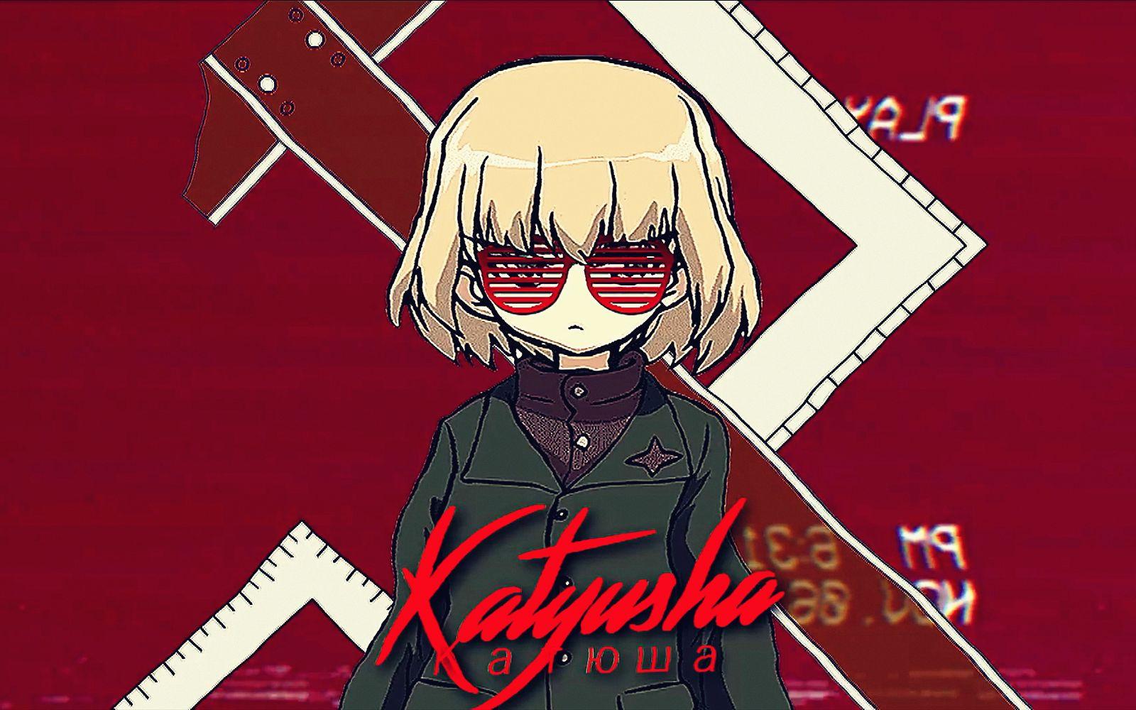 80年代复古风“喀秋莎”｜Synte Remix《80年代风remix》 - 各种各样的合成器80年代歌曲 - 电台节目 - 网易云音乐