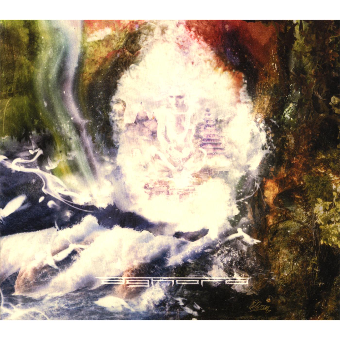 Formless - Aghora - 单曲 - 网易云音乐