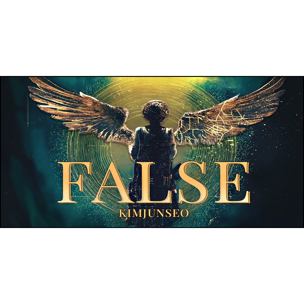 Kimjunseo - False - R2Beat（QQ音速）音乐修复档案馆 - 电台节目 - 网易云音乐