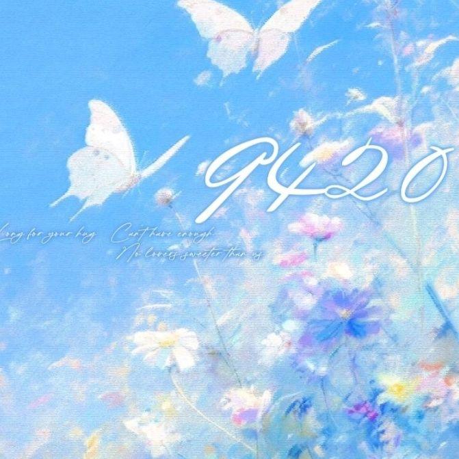 9420（Love U so much） - 网易云歌手 - 单曲 - 网易云音乐