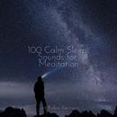 Rainy Road Reflections - Nature Sound Collection/Guided Meditation ...
