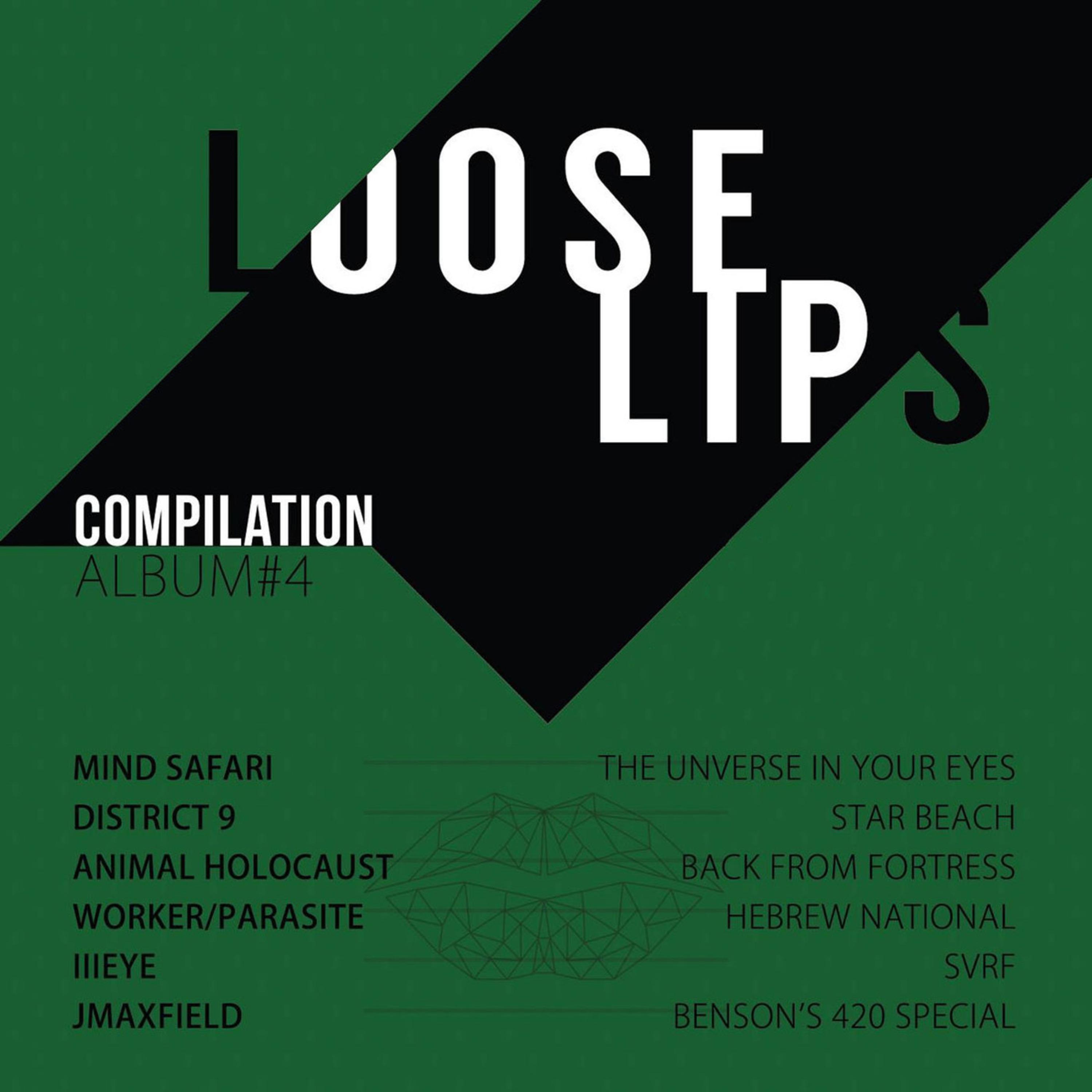 Loose Lips Compilation Album #4 - Various Artists - 专辑 - 网易云音乐