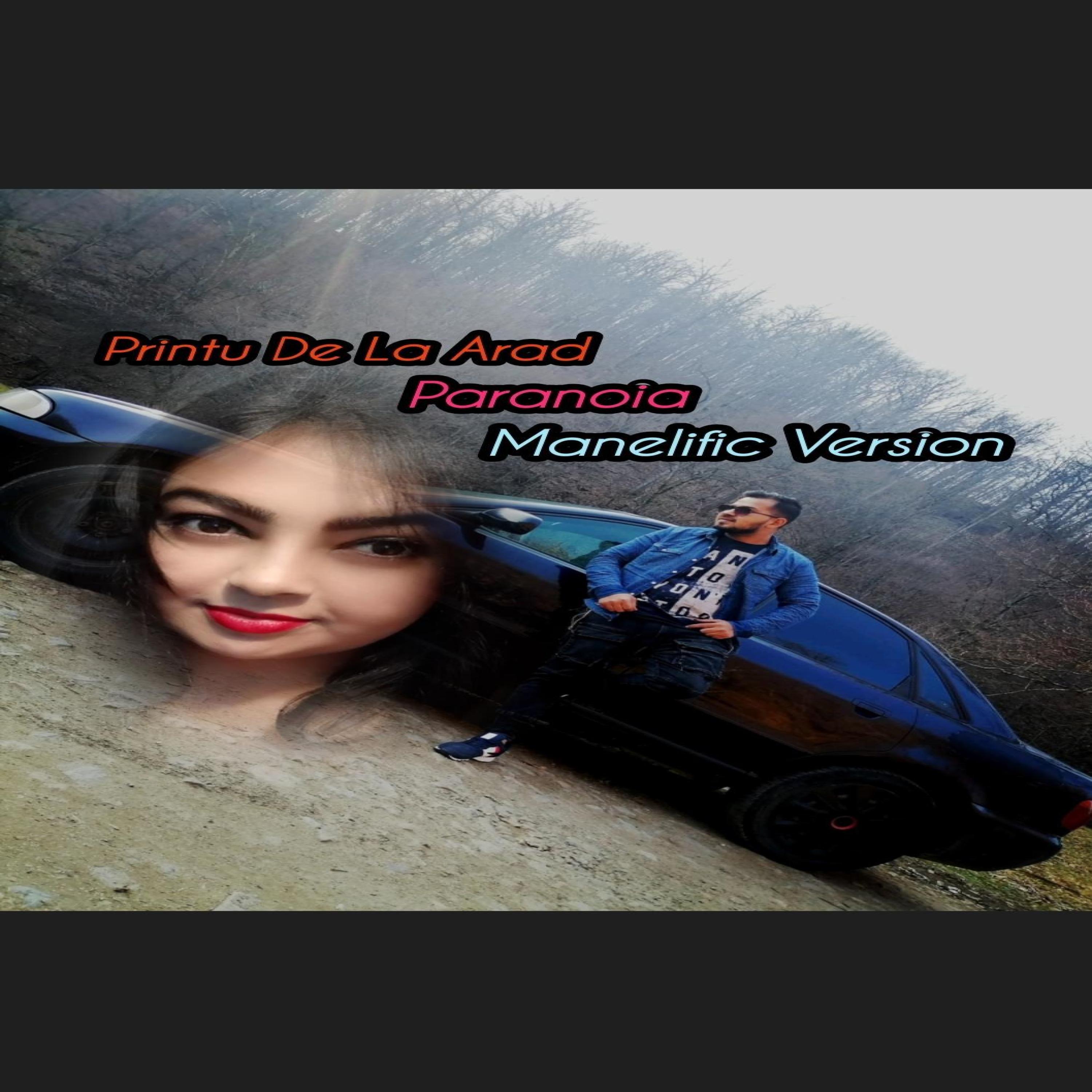 Tador Music-Paranoia (Tupac Remix Version ) - Tador Music - 专辑 - 网易云音乐