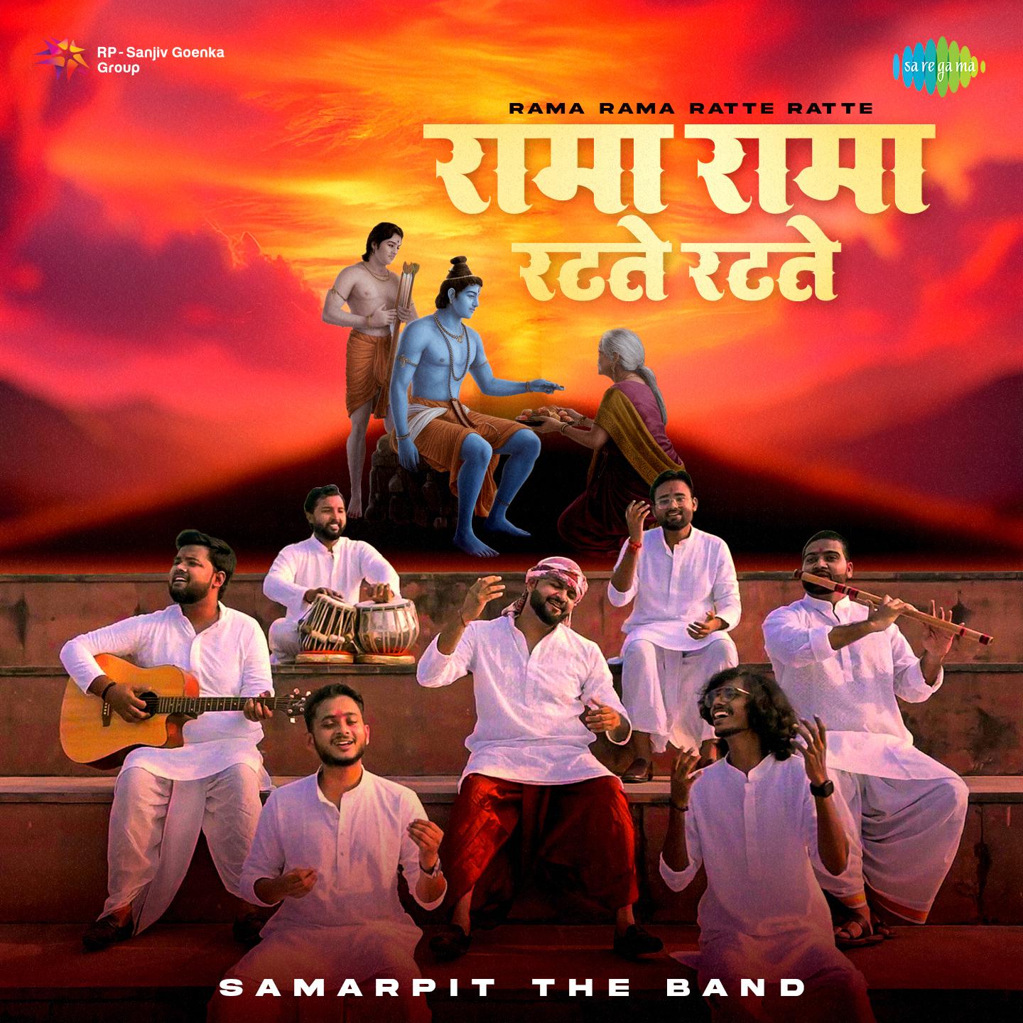 Rama Rama Ratte Ratte - Samarpit the band - 单曲 - 网易云音乐