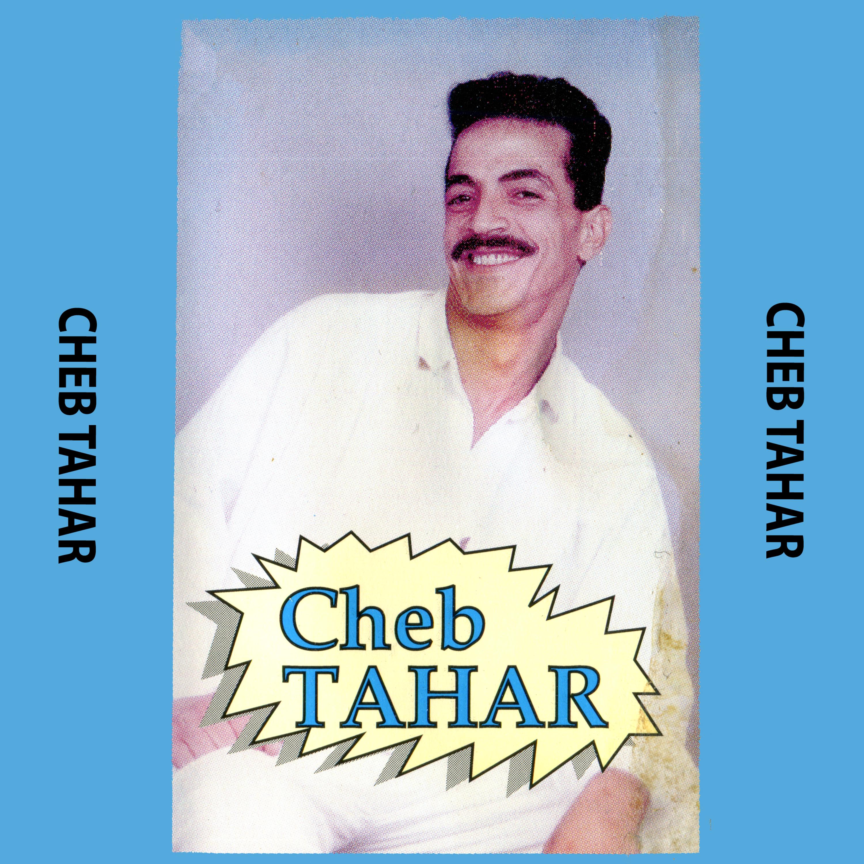Wache Dani Nachak - Cheb Tahar - 单曲 - 网易云音乐
