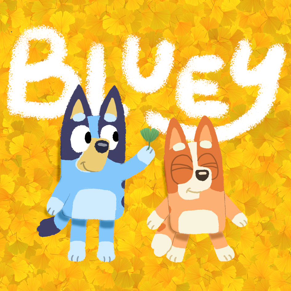 The Weekend - [bluey]布鲁伊ost原声 - 电台节目 - 网易云音乐