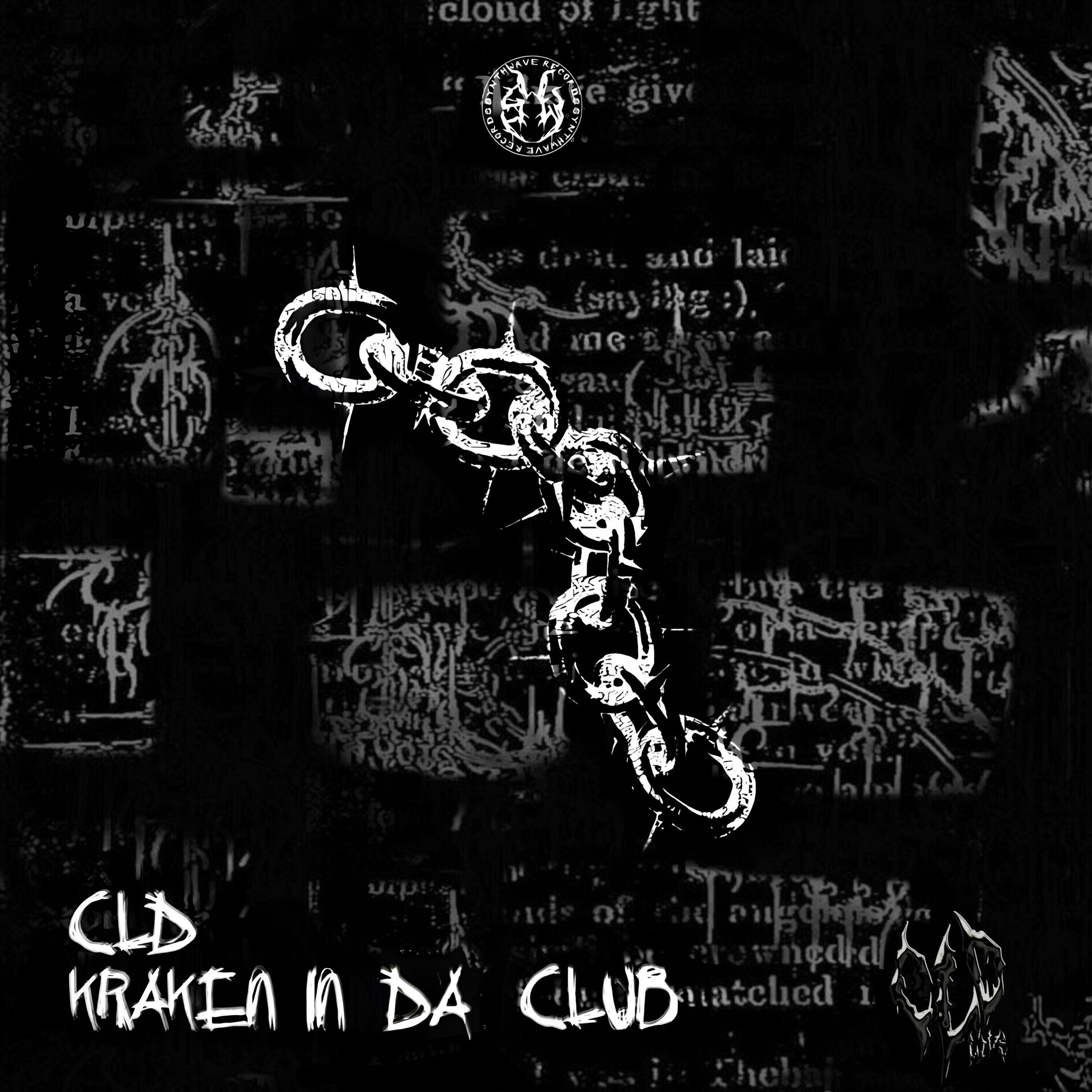 Kraken in Da Club - CLD - 单曲 - 网易云音乐
