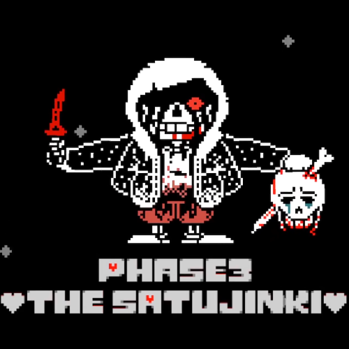 [Murder Time Trio] The Satujinki - Undertale/Deltarune同人曲电台 - 电台节目 - 网易云音乐