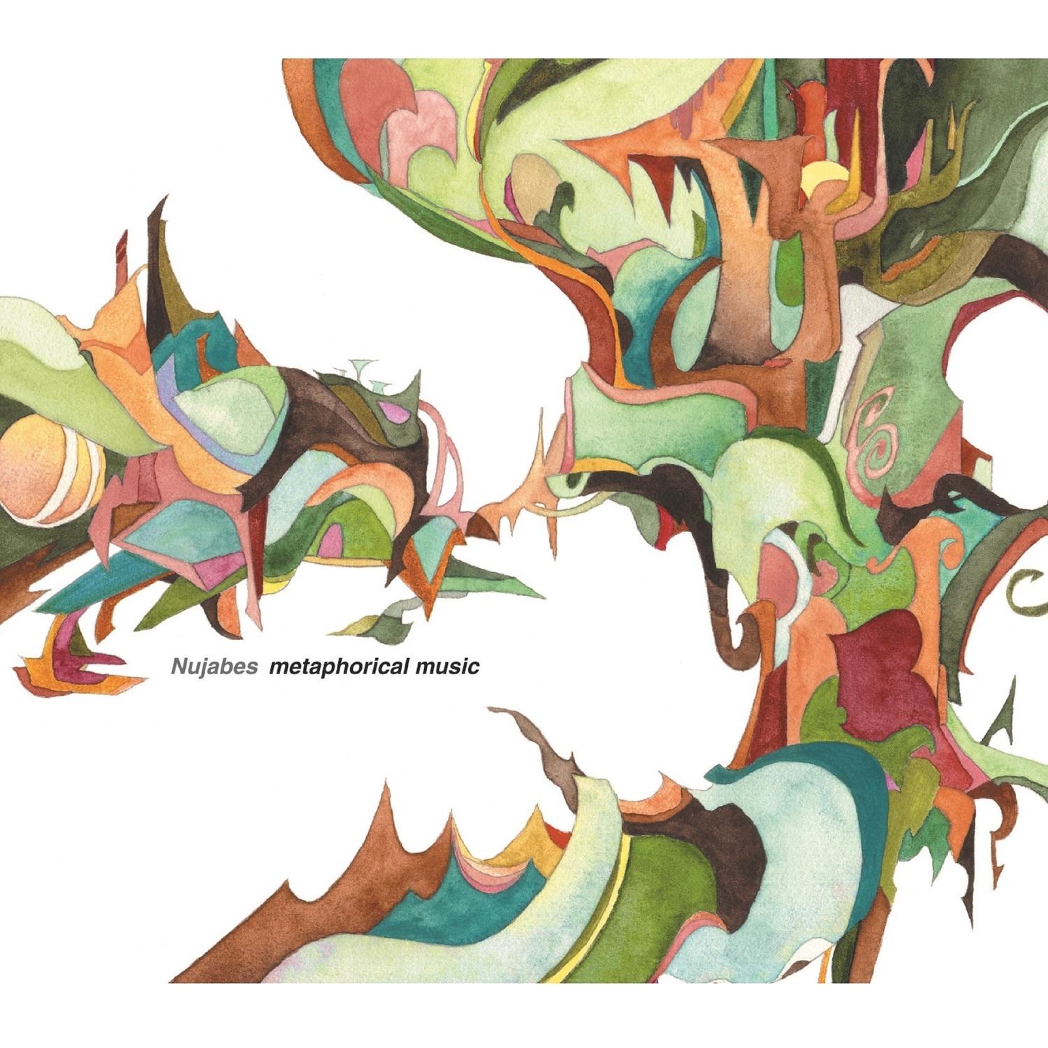 Lady Brown (feat.Cise Starr from CYNE) - Nujabes/Cise Starr - 单曲 - 网易云音乐