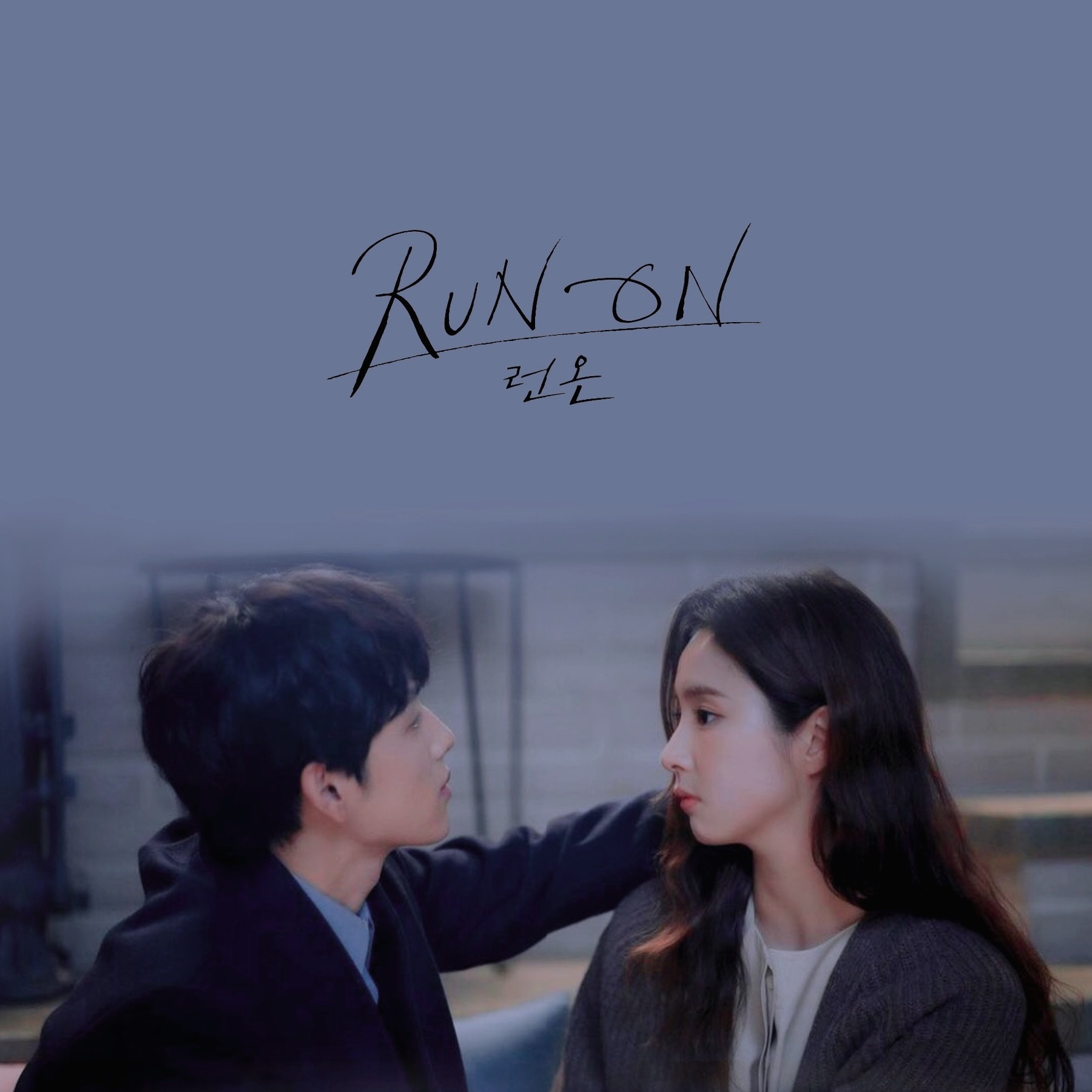 Solar (Mamamoo) - Blue Bird (Inst.) - 【run on 】OST - 电台节目 - 网易云音乐