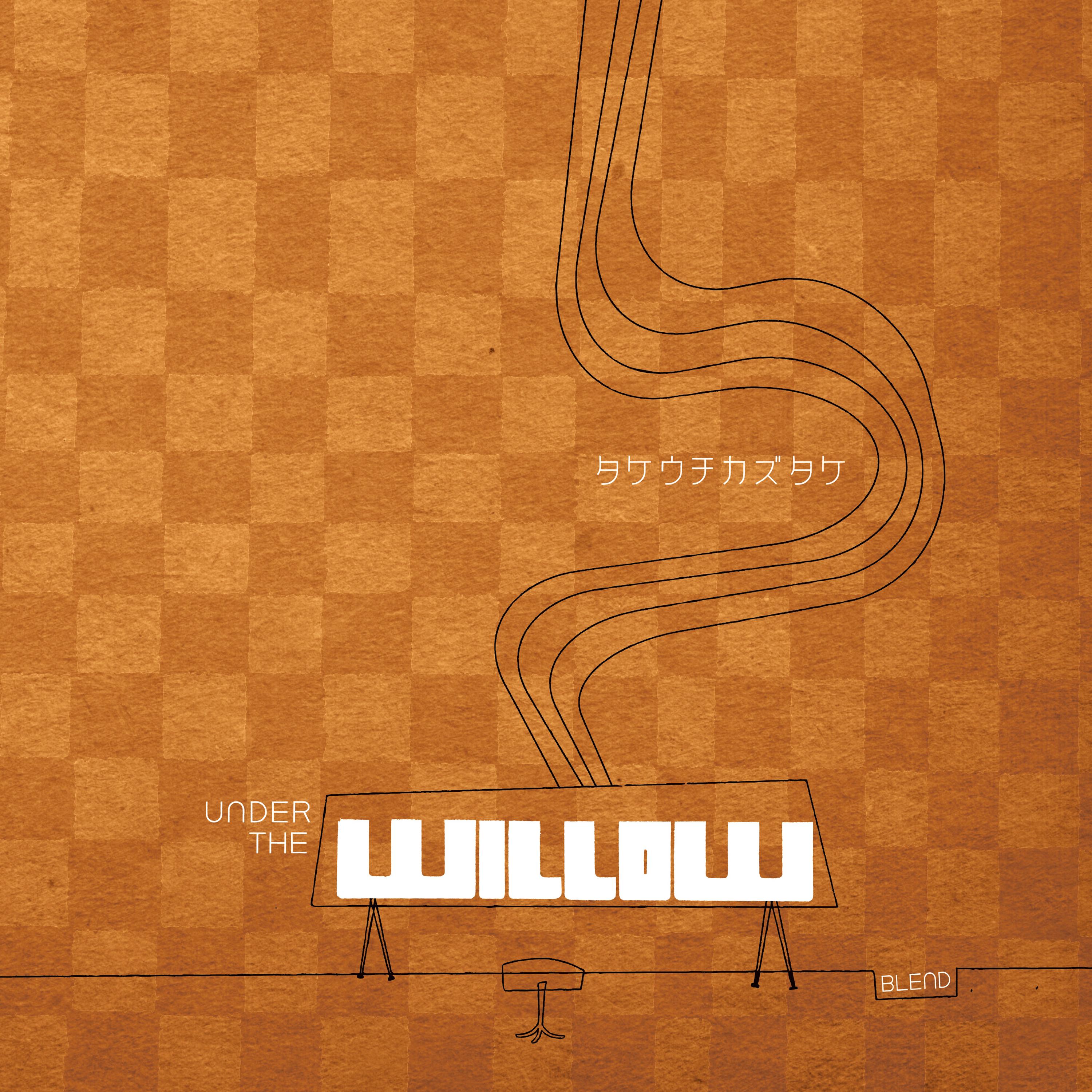 Willie and Laura Mae Jones (UNDER THE WILLOW mix) feat. Mamimor a.k.a ...