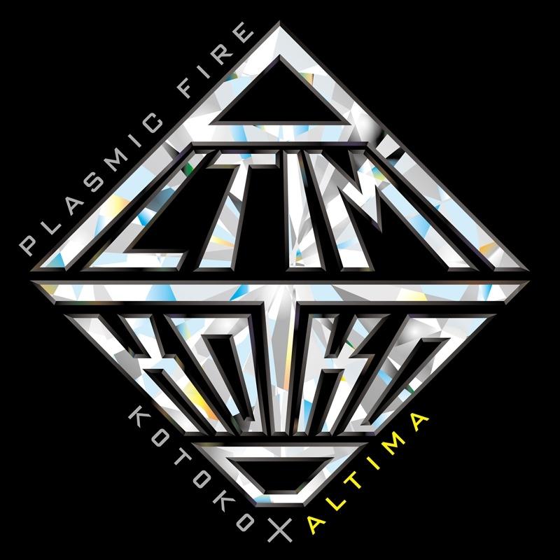 PLASMIC FIRE (ALTIMA ver.) - ALTIMA（アルティマ） - 专辑 - 网易云音乐
