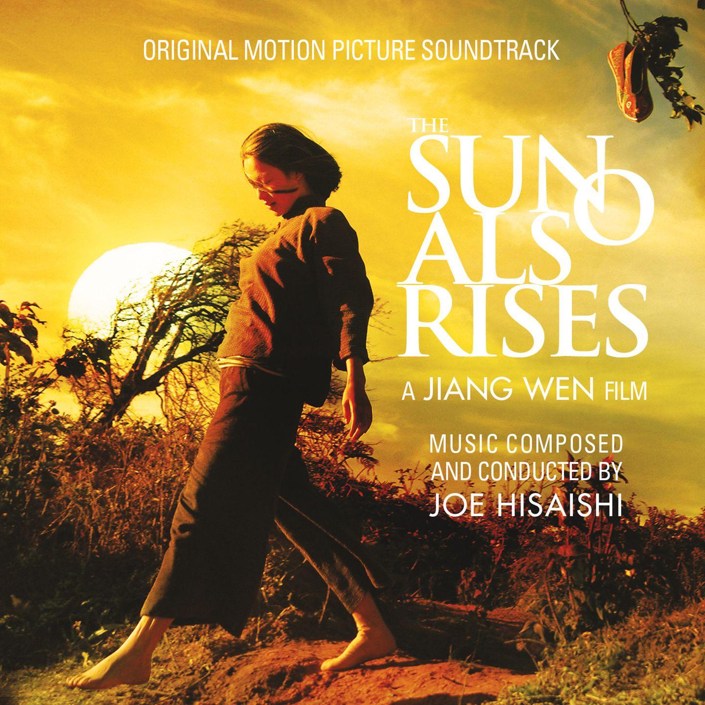 The Sun Also Rises（The Sun Also Rises） - 久石譲 - 单曲 - 网易云音乐