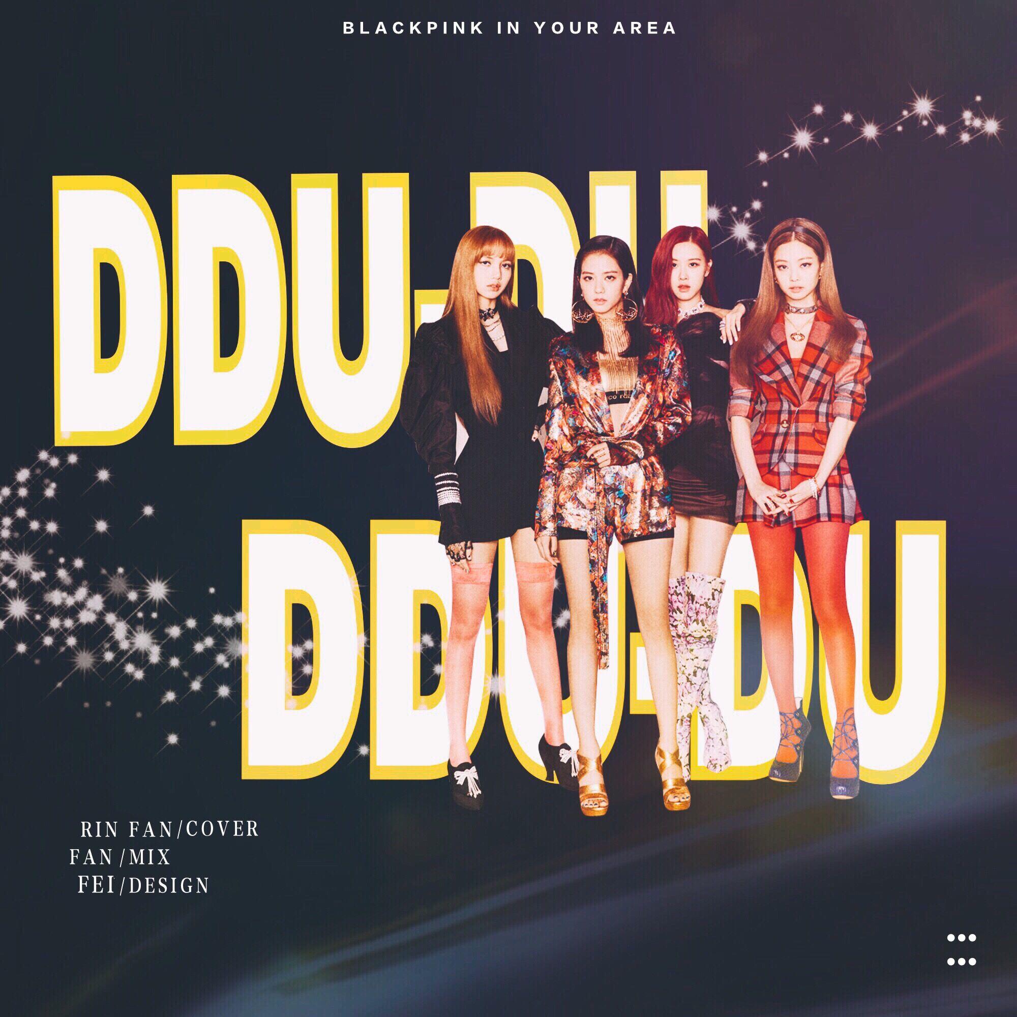 ddu-du-ddu-du舞台-千图网