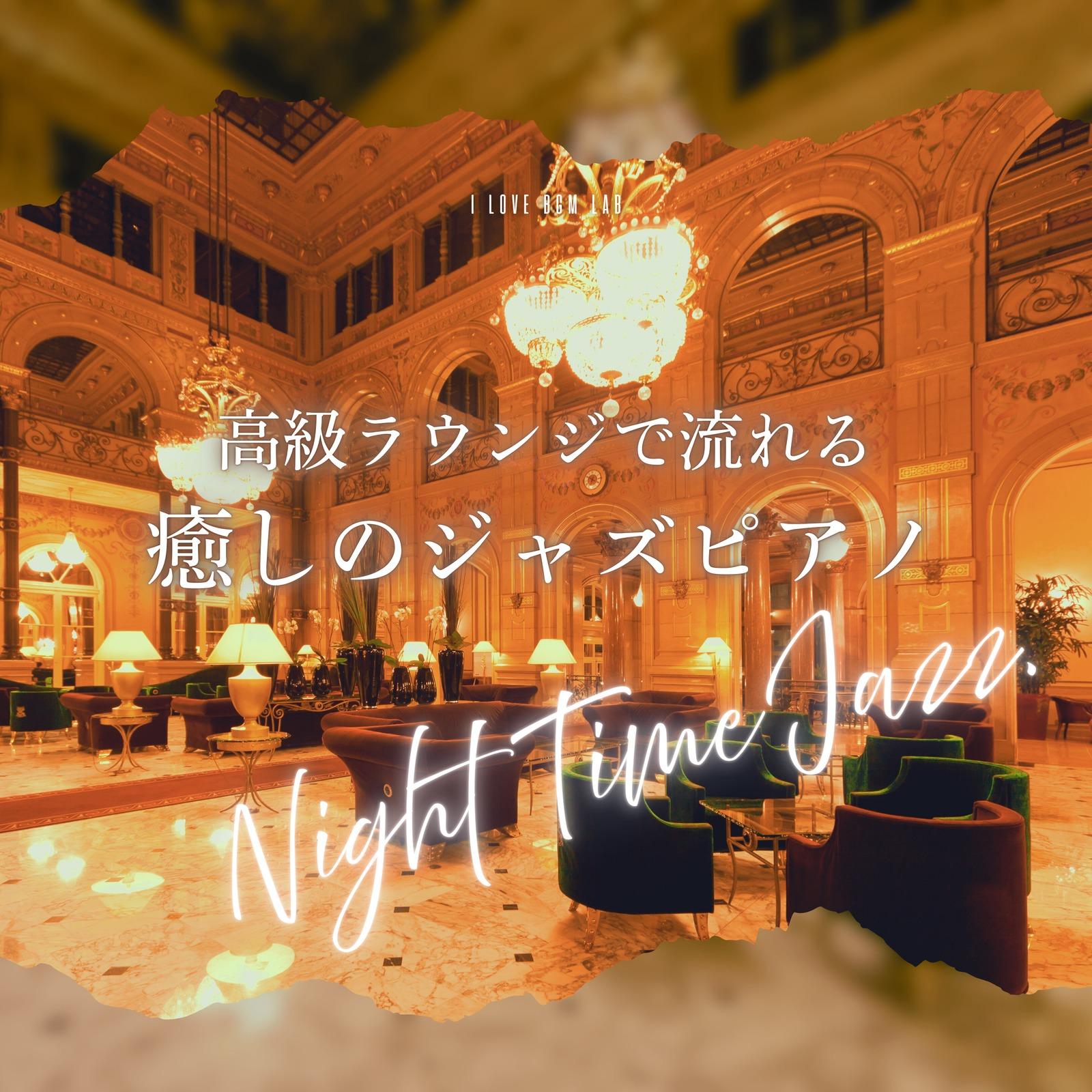 Spring Breeze - I LOVE BGM LAB - 单曲 - 网易云音乐