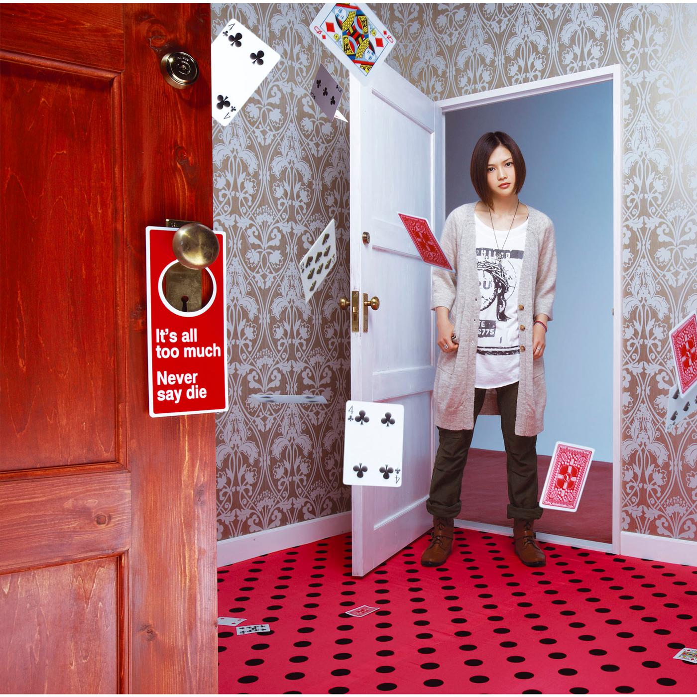 again 〜YUI Acoustic Version〜 - YUI - 单曲 - 网易云音乐