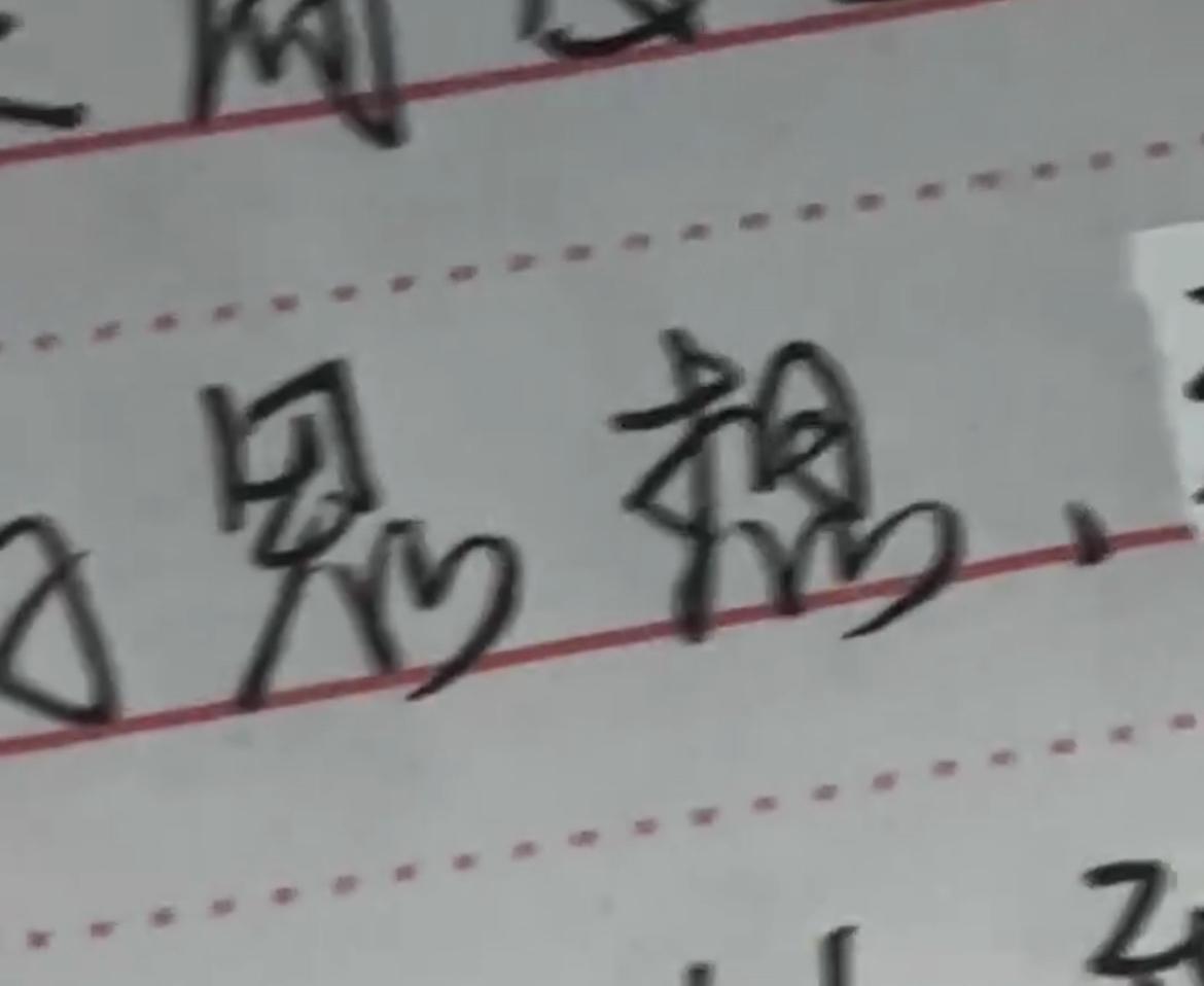 Lii-Selina（cici） - 歌手 - 网易云音乐