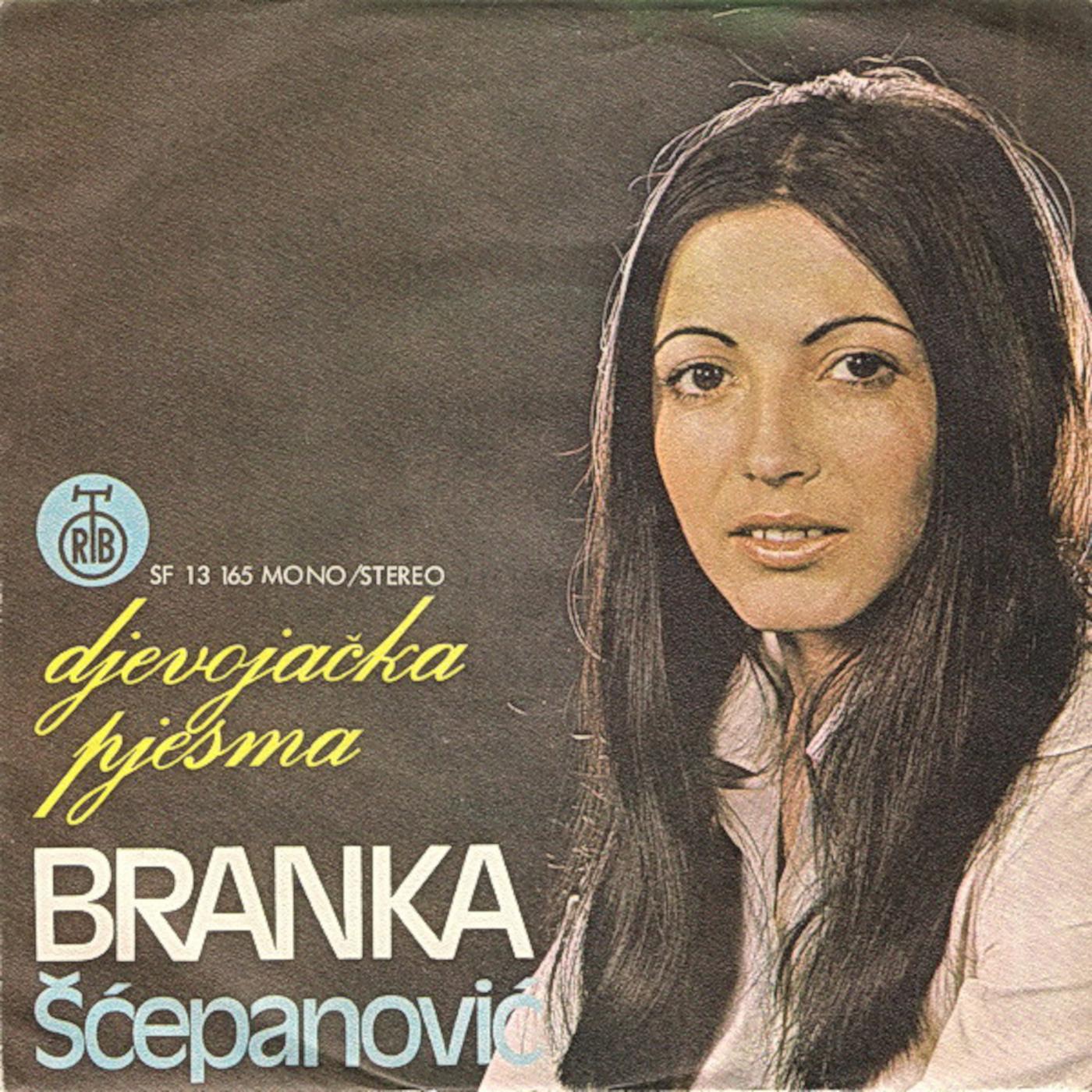 Gledala sam s Koma plava - Branka Scepanovic Popovic - 单曲 - 网易云音乐