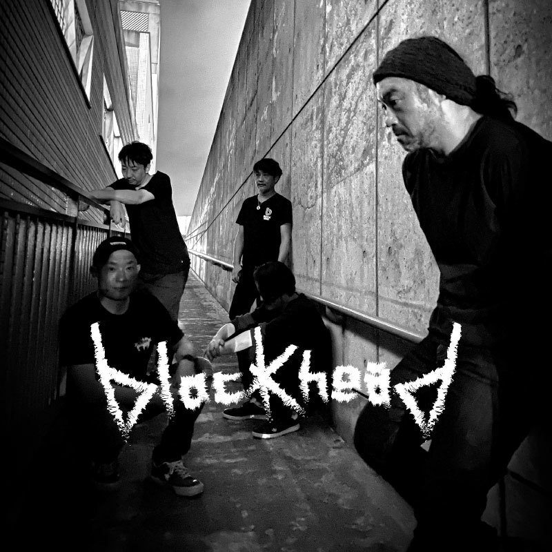blockhead - 歌手 - 网易云音乐