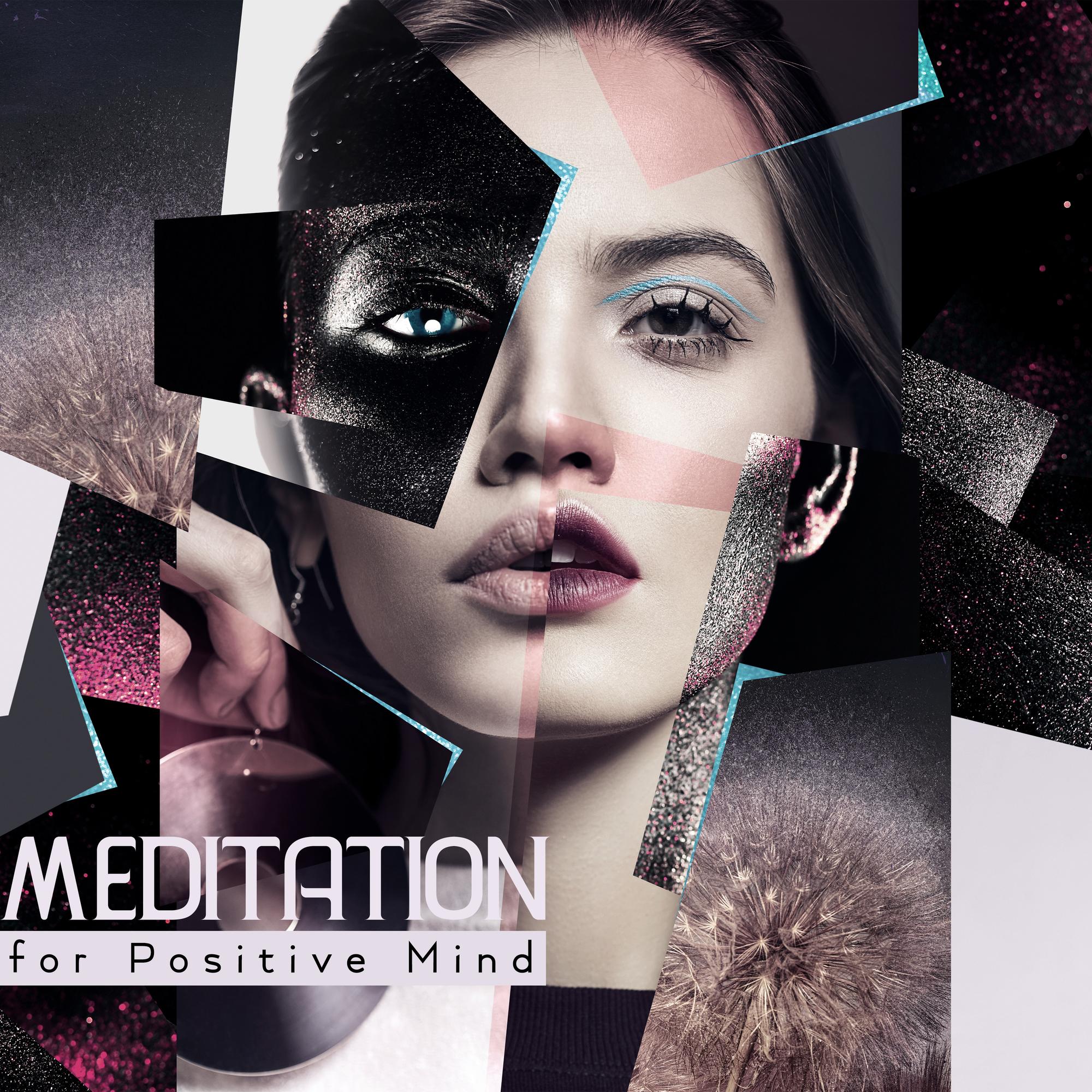Positive Affirmation - Relaxation Meditation Songs Divine - 单曲 - 网易云音乐
