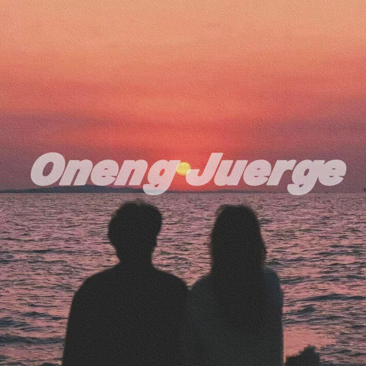 Oneng Juerge - Алинар - 单曲 - 网易云音乐