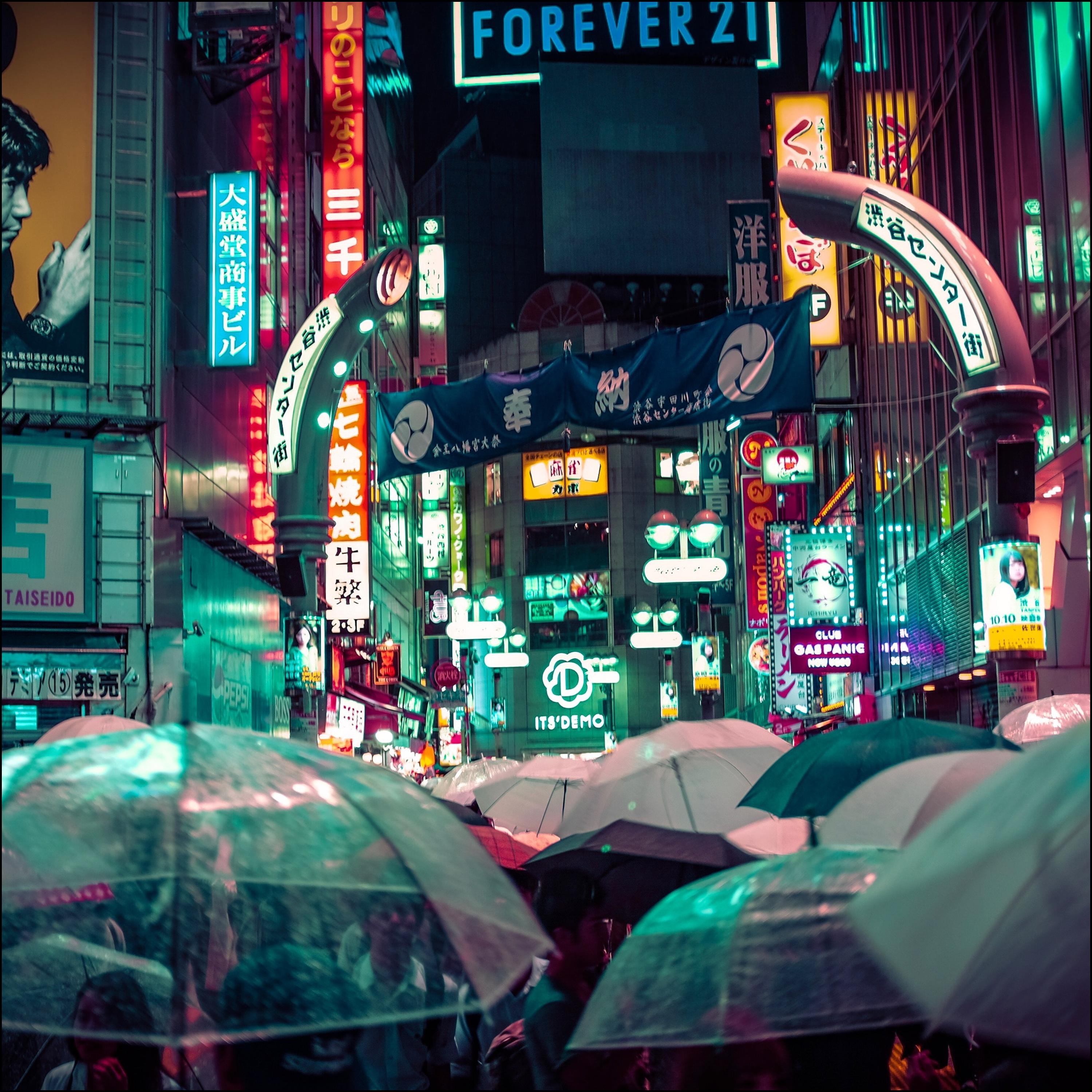 Ethereal Raindrop Rhapsodies - Lofi Jazz - 专辑 - 网易云音乐