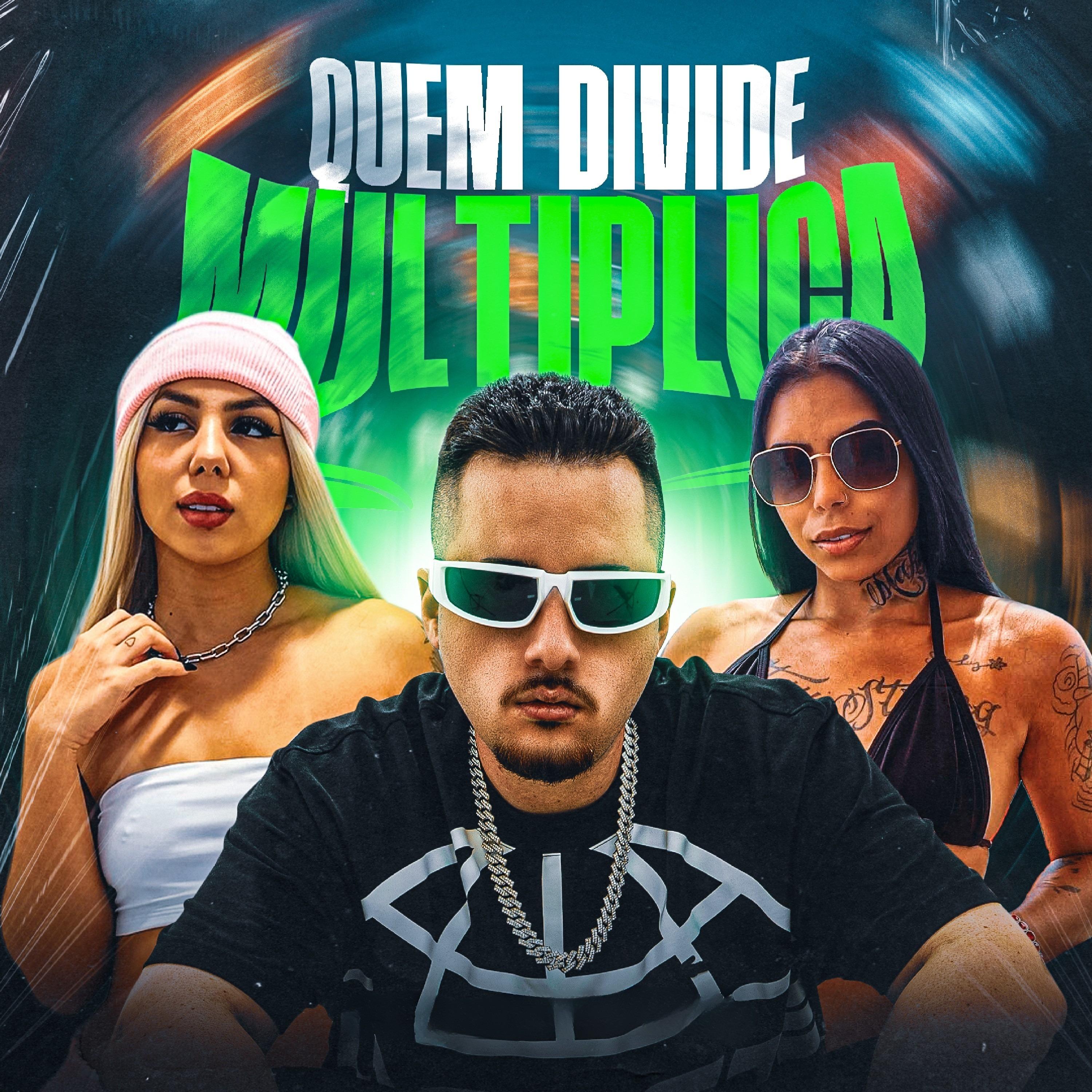 QUEM DIVIDE MULTIPLICA - Pamela Sara - 专辑 - 网易云音乐