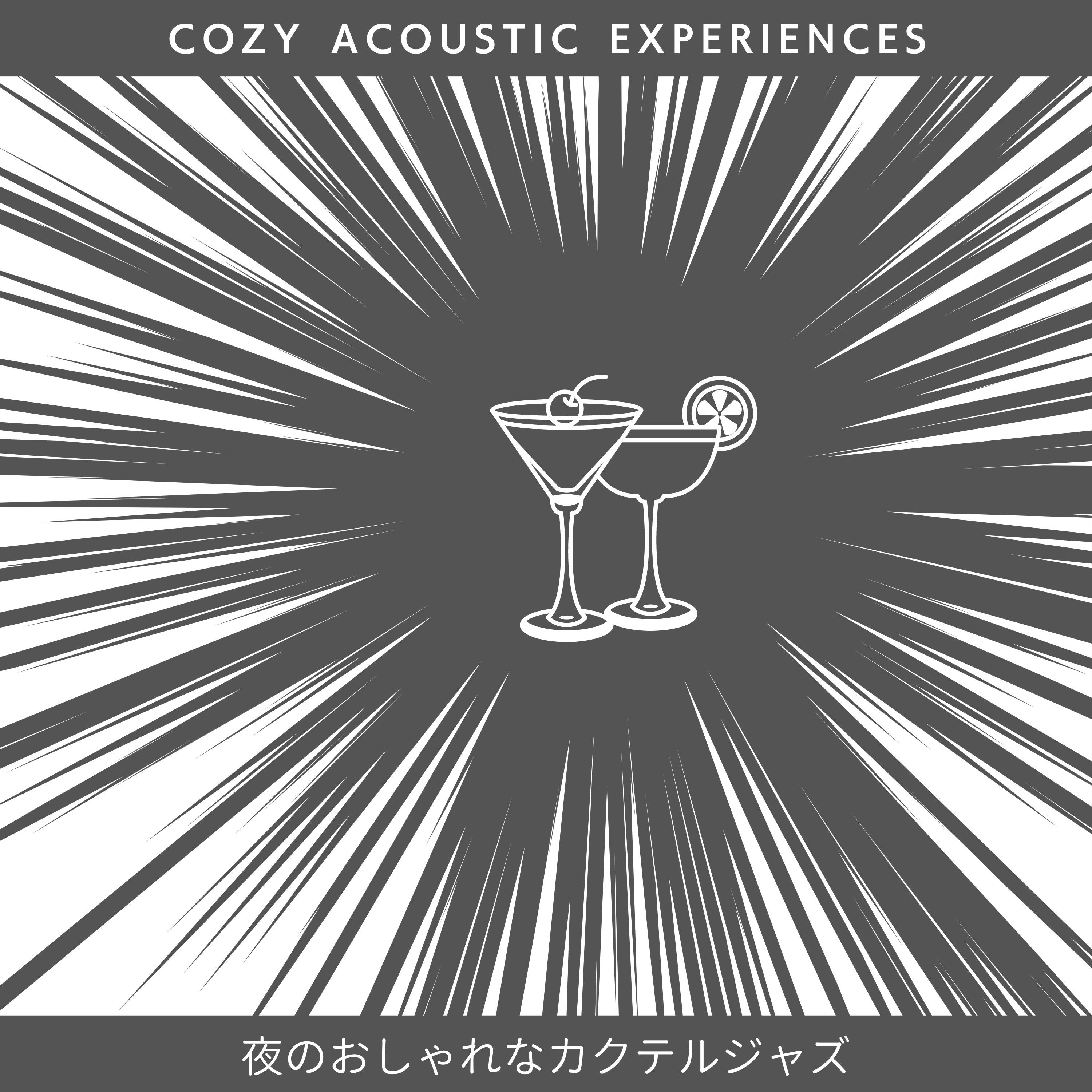 Mellow Touch of Night - Cozy Acoustic Experiences - 单曲 - 网易云音乐