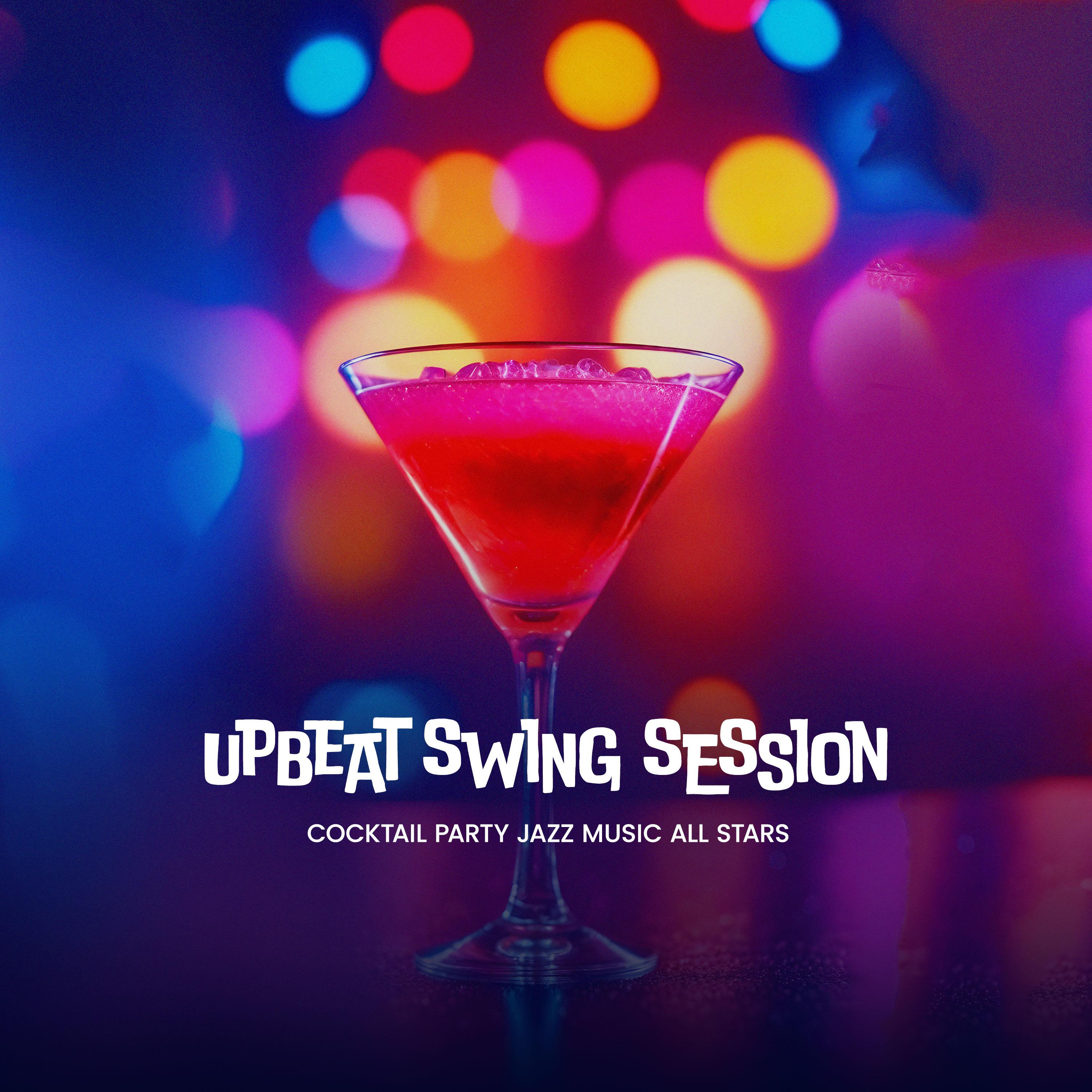 Trumpet Relax - Cocktail Party Jazz Music All Stars - 单曲 - 网易云音乐