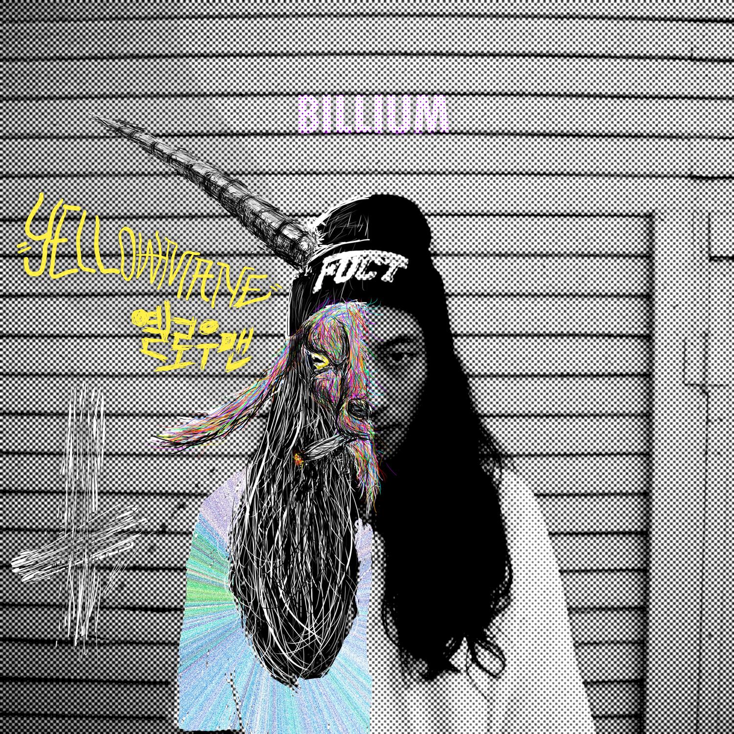 Billium - WilliHi - 专辑 - 网易云音乐