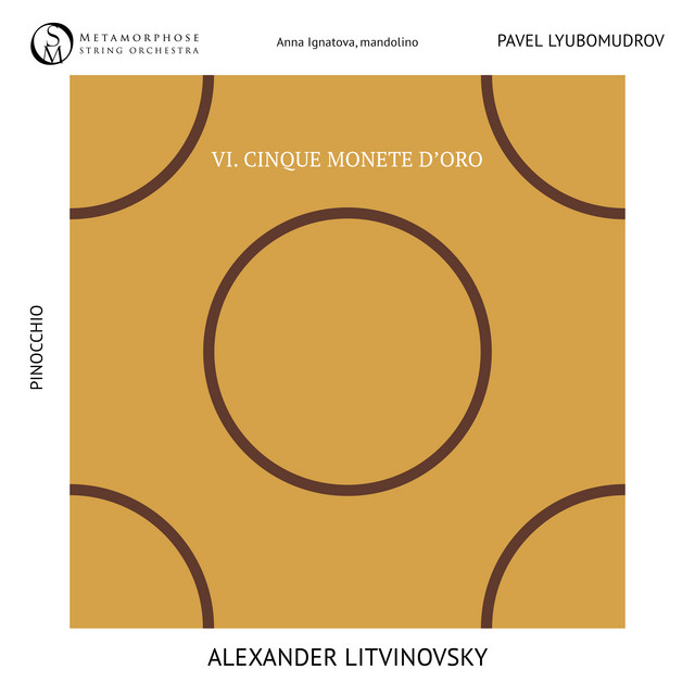 Alexander Litvinovsky -2023- Pinocchio-Vi. Cinque Monete D'oro - 古典 & 新 ...