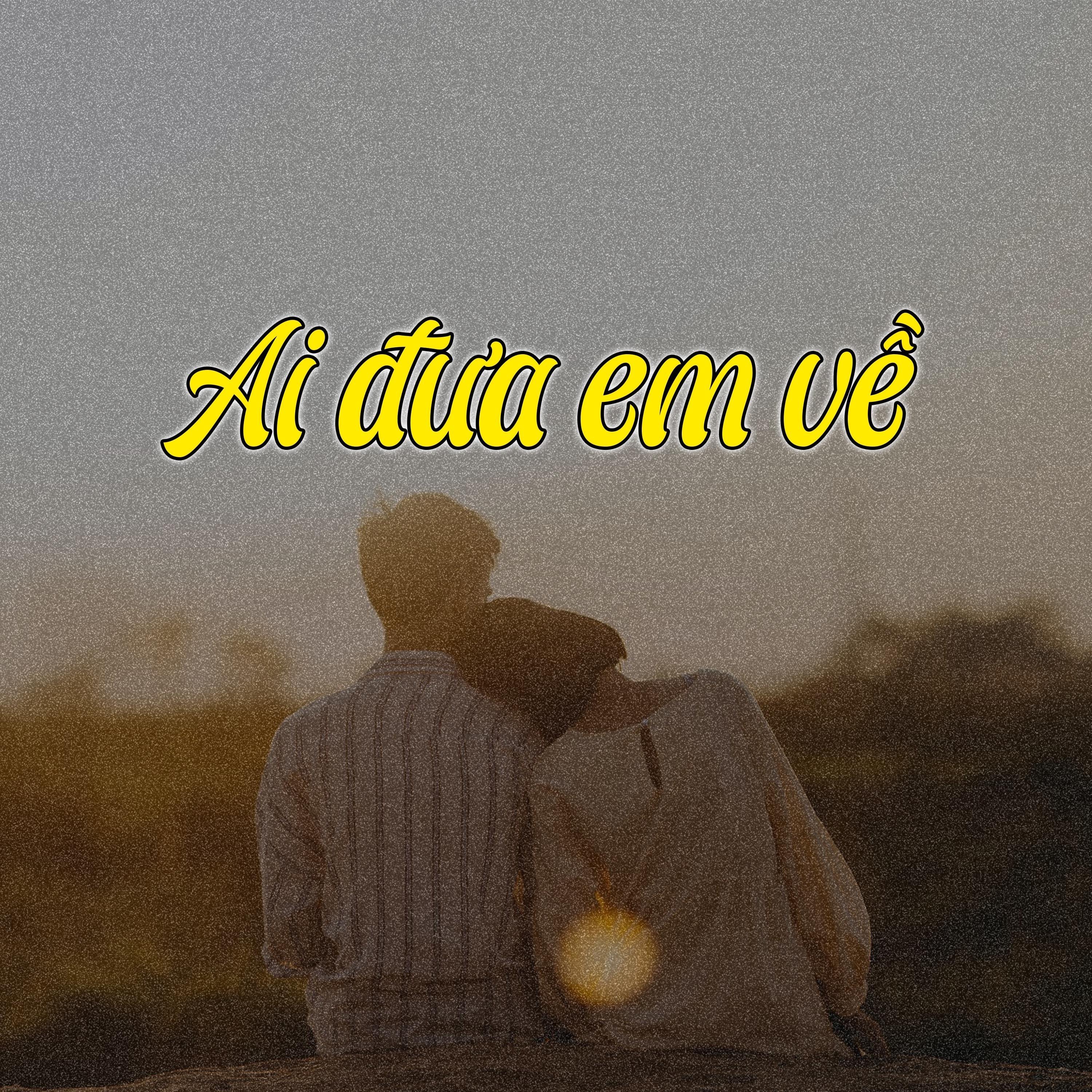 Ai Đưa em Về - Chris Vox - 专辑 - 网易云音乐