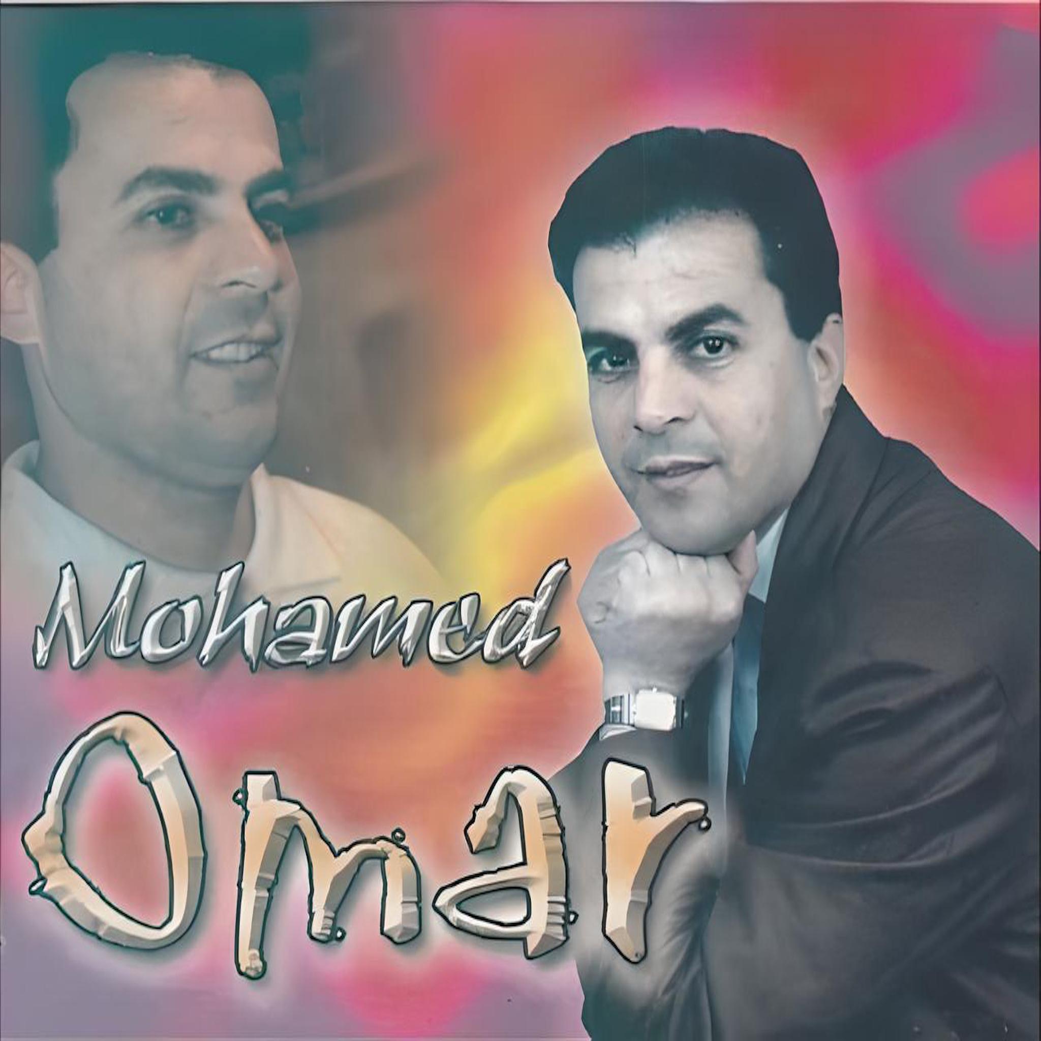Mohamed Omar - Saa Saida - Mohamed Omar - 专辑 - 网易云音乐