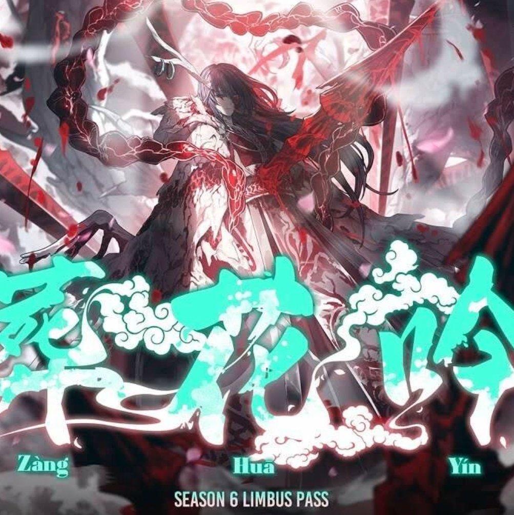 TianTian - 月亮计划 - 电台节目 - 网易云音乐